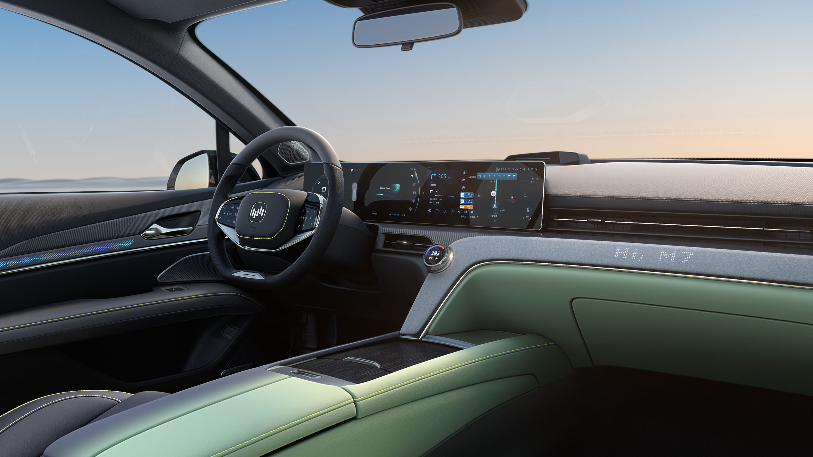 iF Design - WM-Motor M7