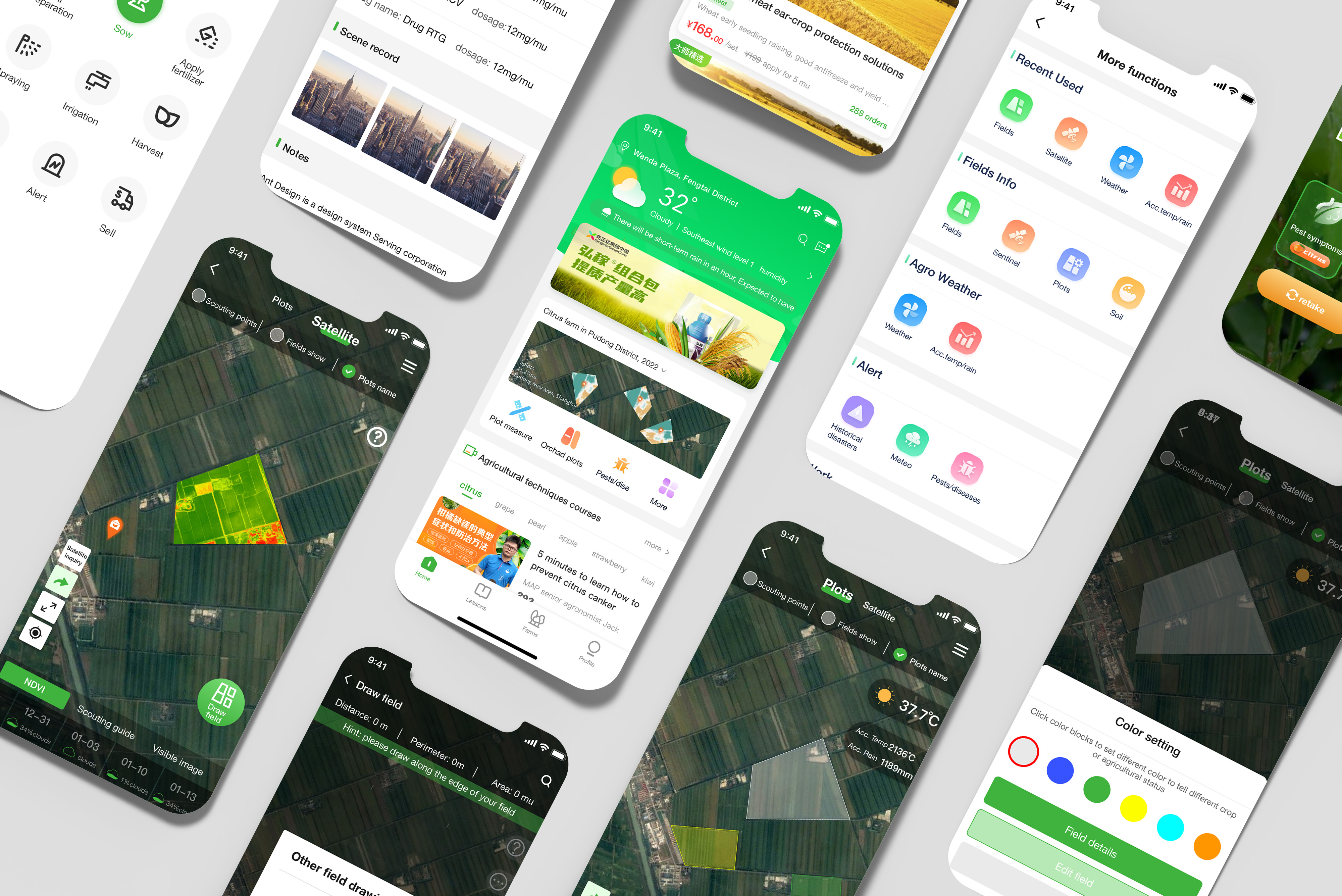 iF Design - MAP ZHINONG