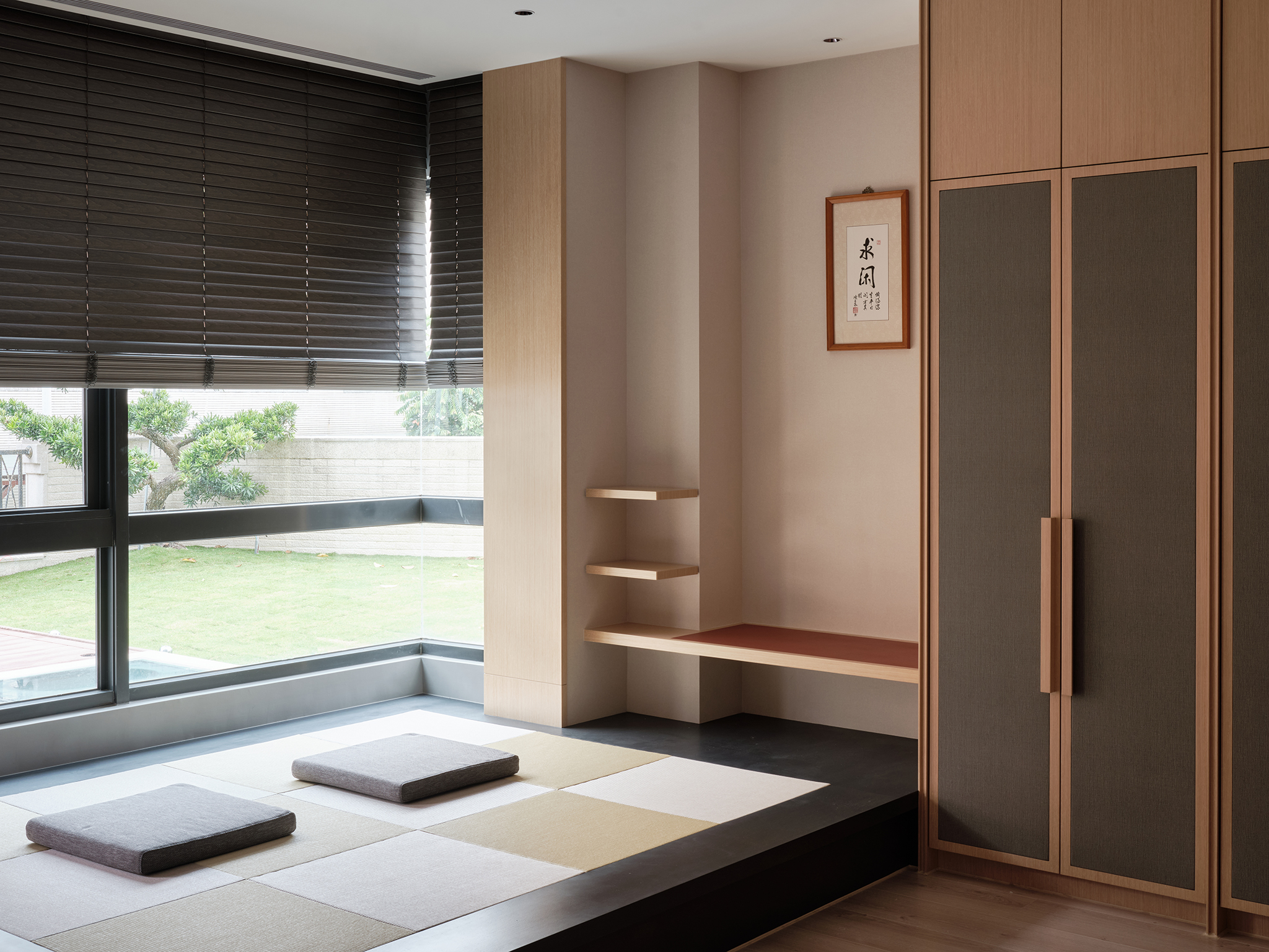 iF Design - The Lin House