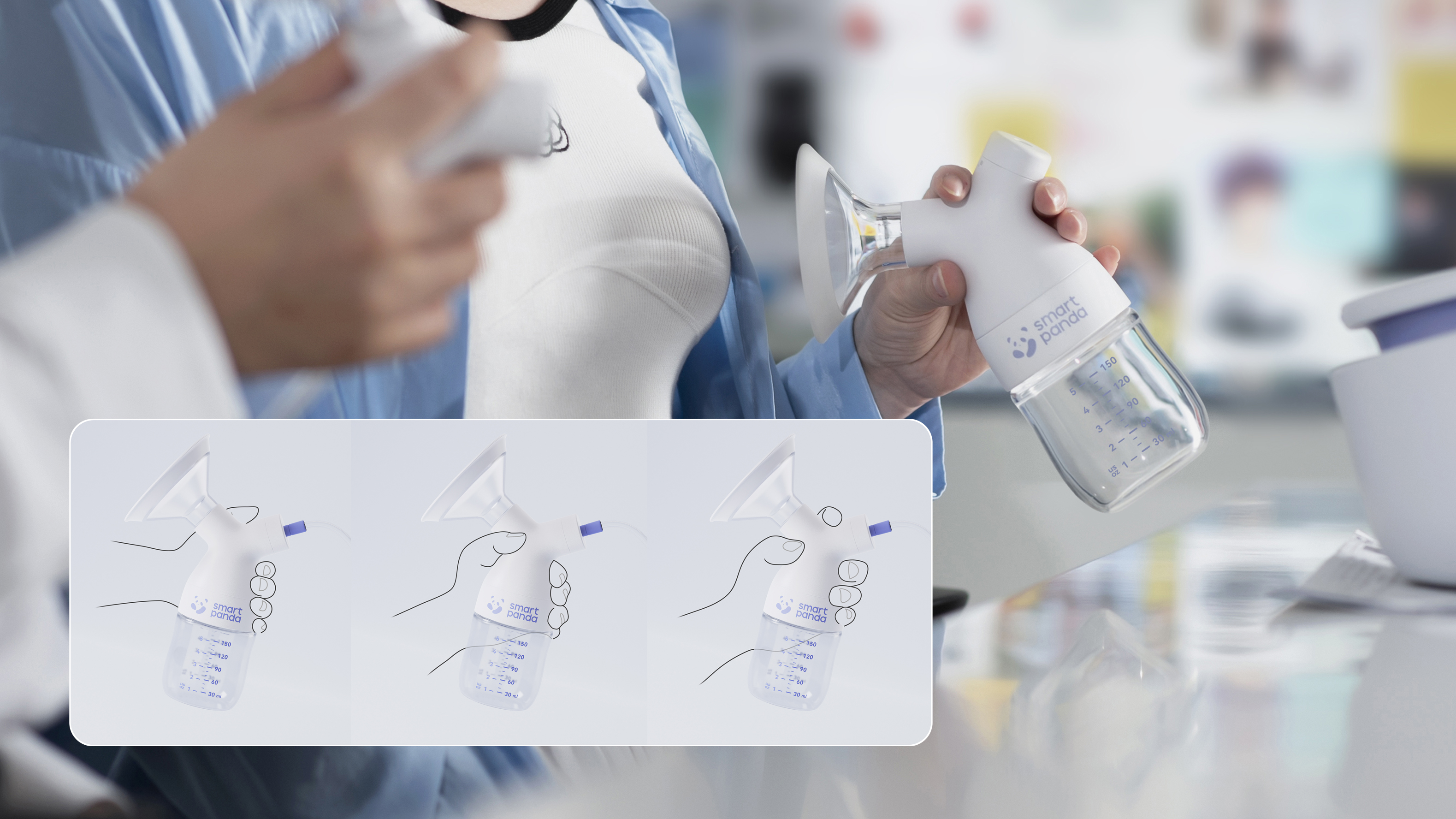 iF Design - Smart Panda professional breast pump