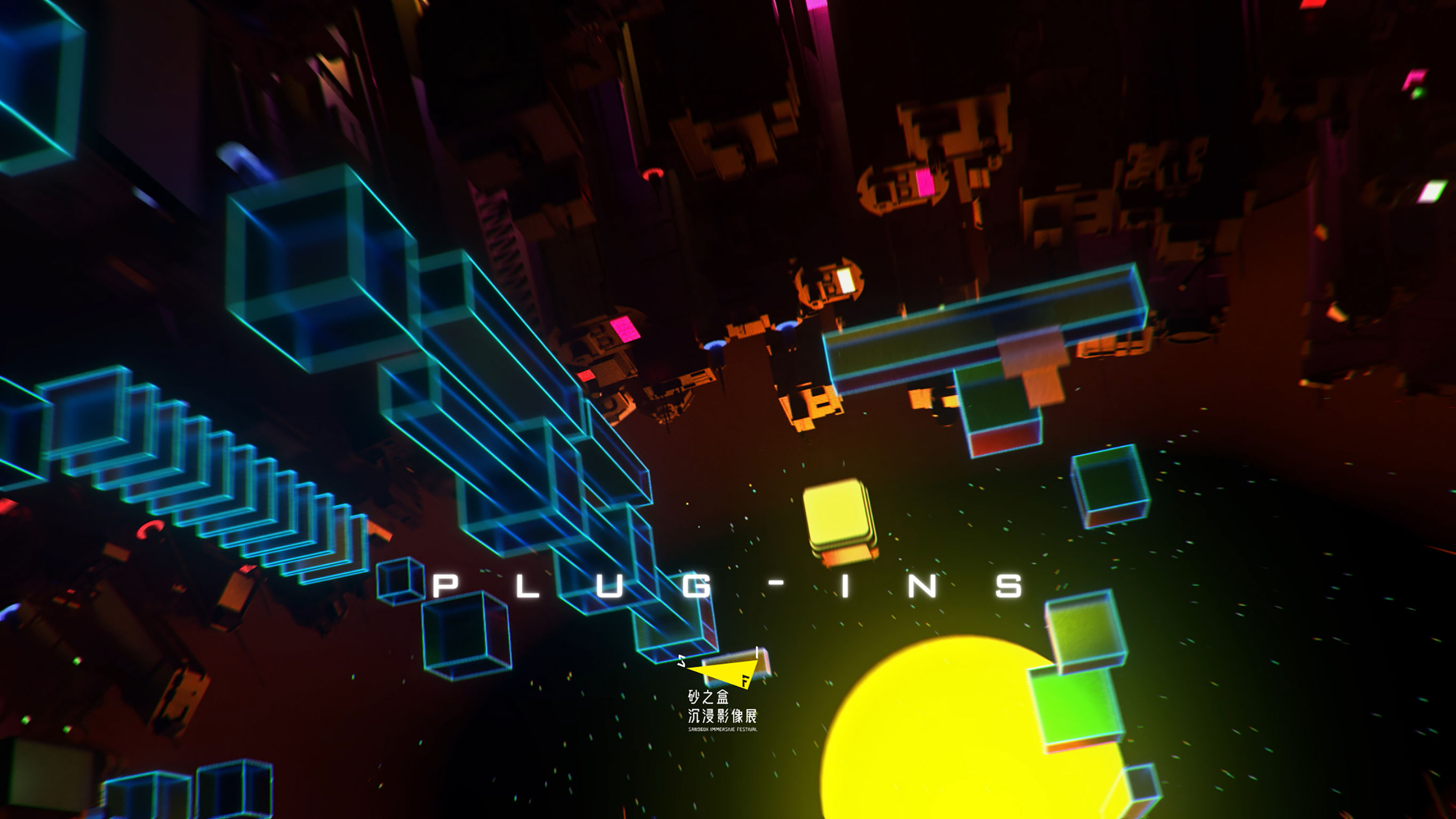 iF Design - Plug-ins