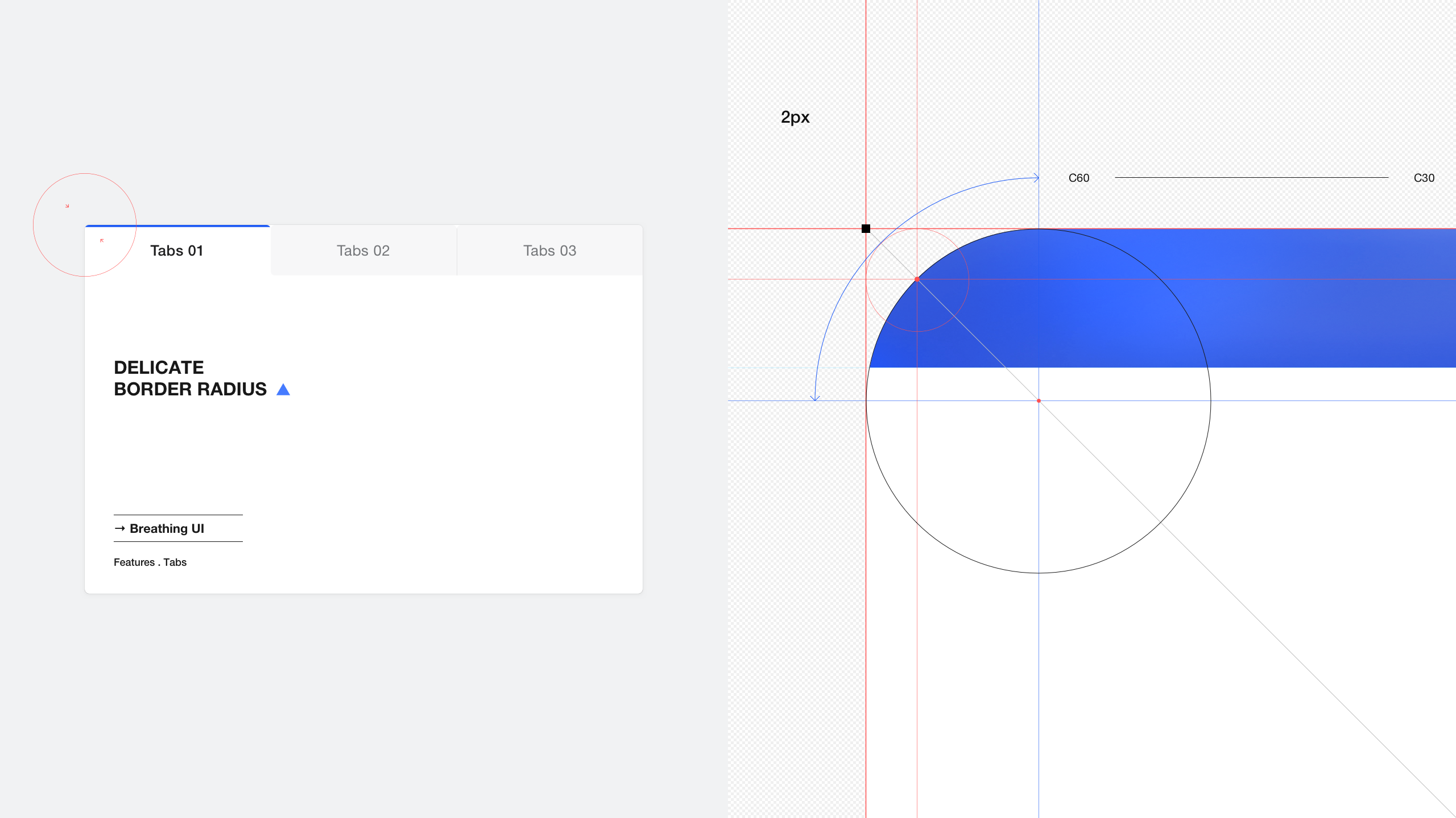 iF Design - Alibaba Cloud B-Design