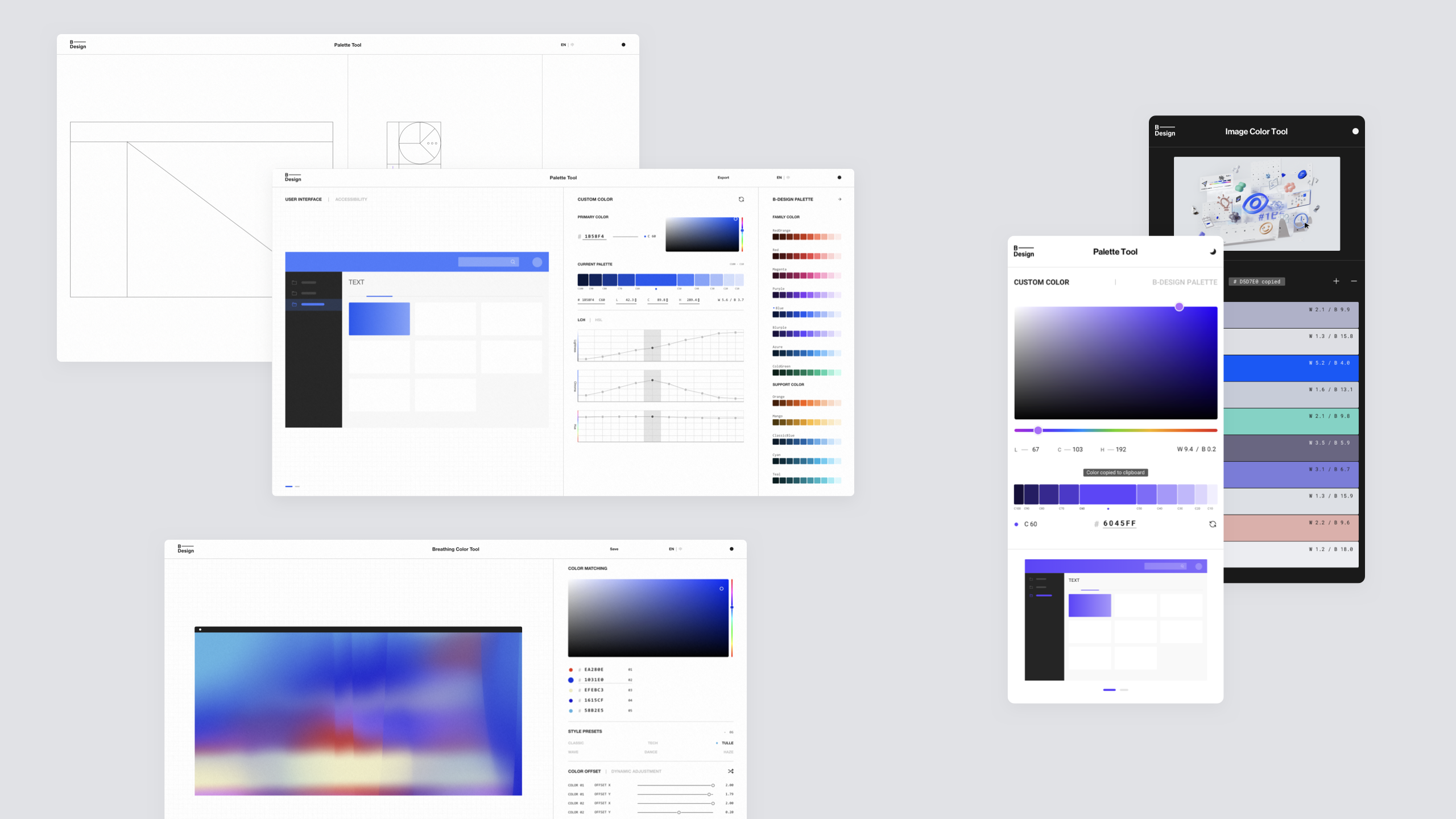 iF Design - Alibaba Cloud B-Design