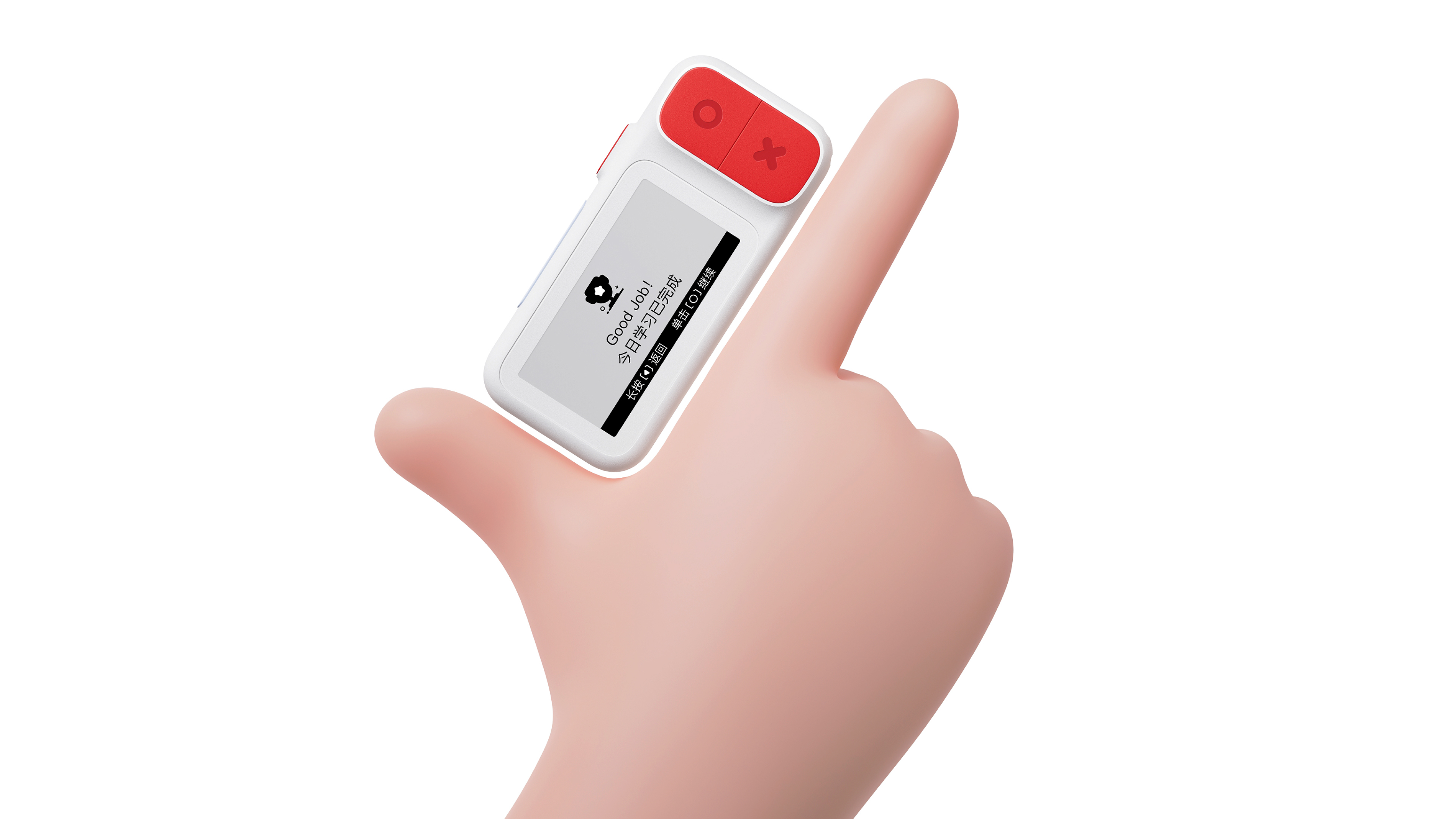 iF Design - PAPERANG E-Ink vocabulary card E2