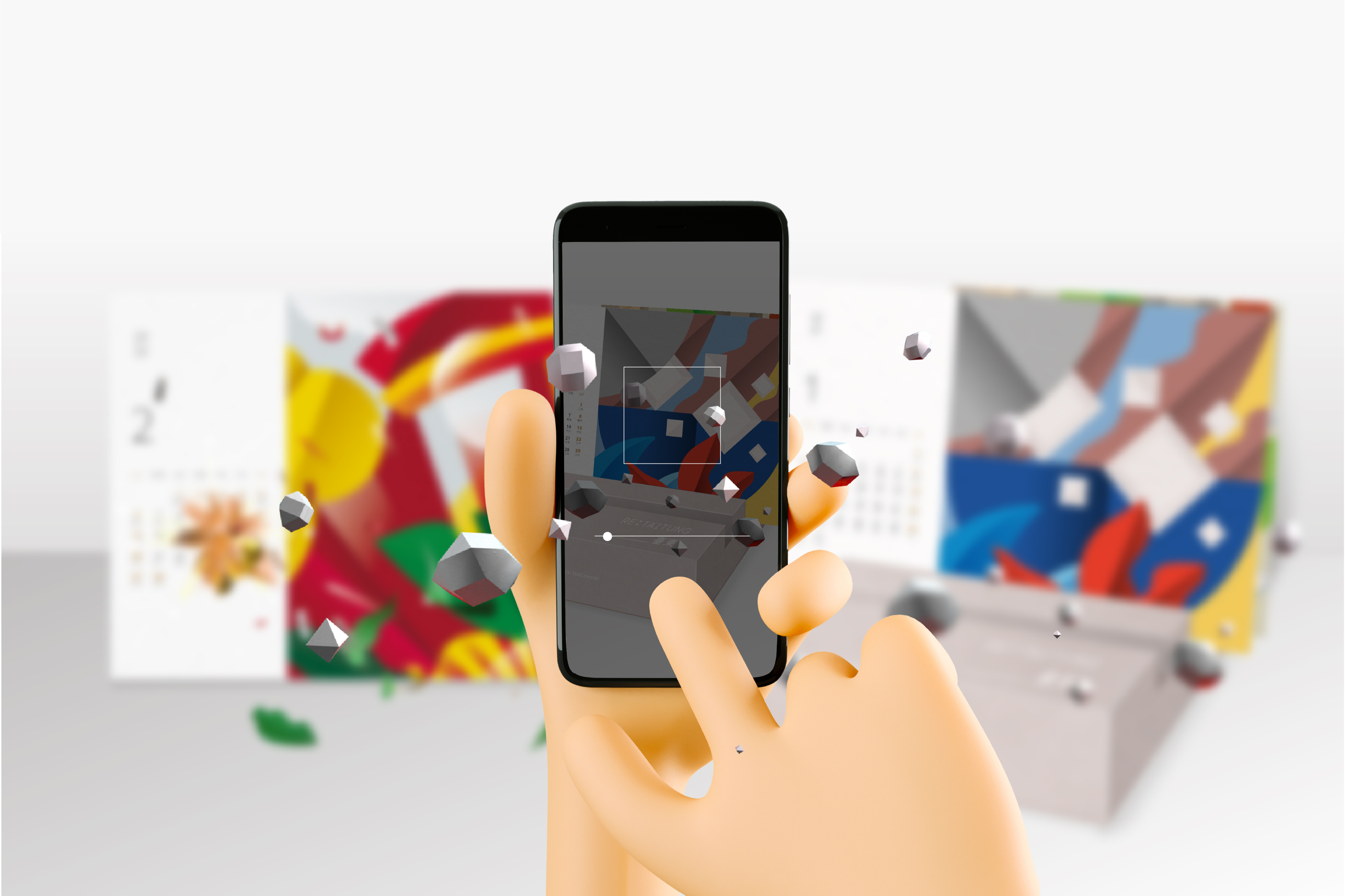 iF Design - Re:Taitung 2022 Taitung AR Calendar