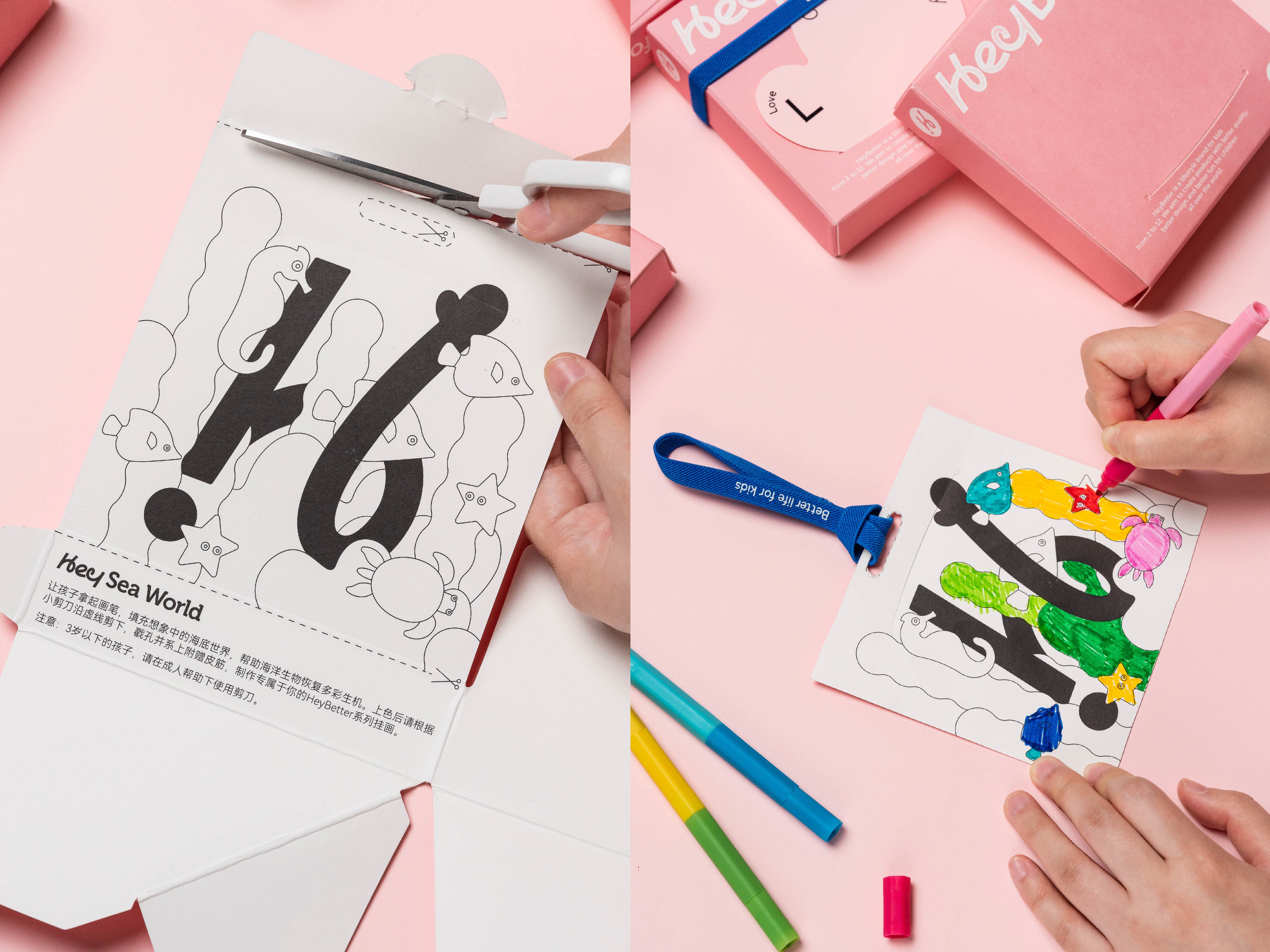 iF Design - HeyBetter-Hey, kids