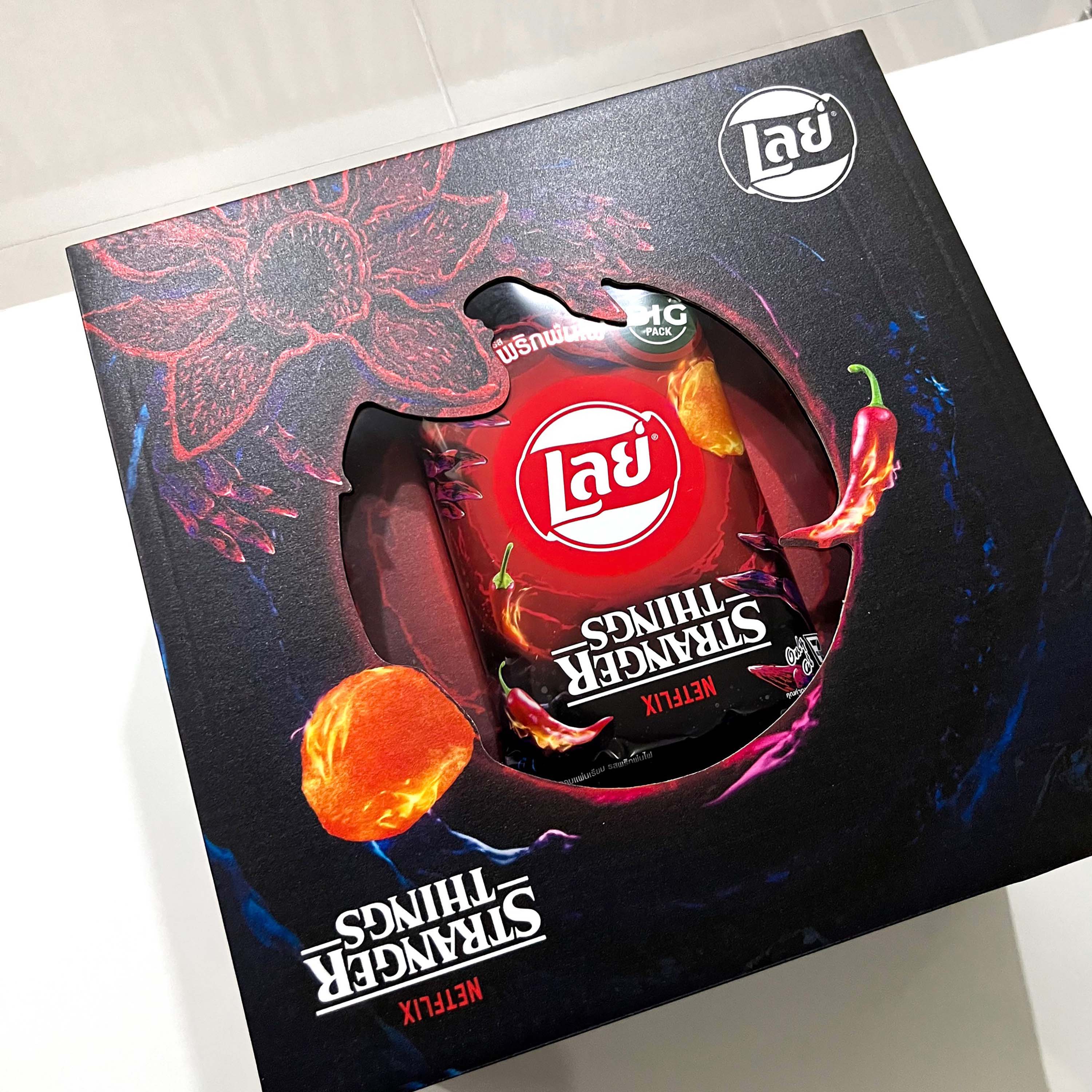iF Design - Lay's x Stranger Things