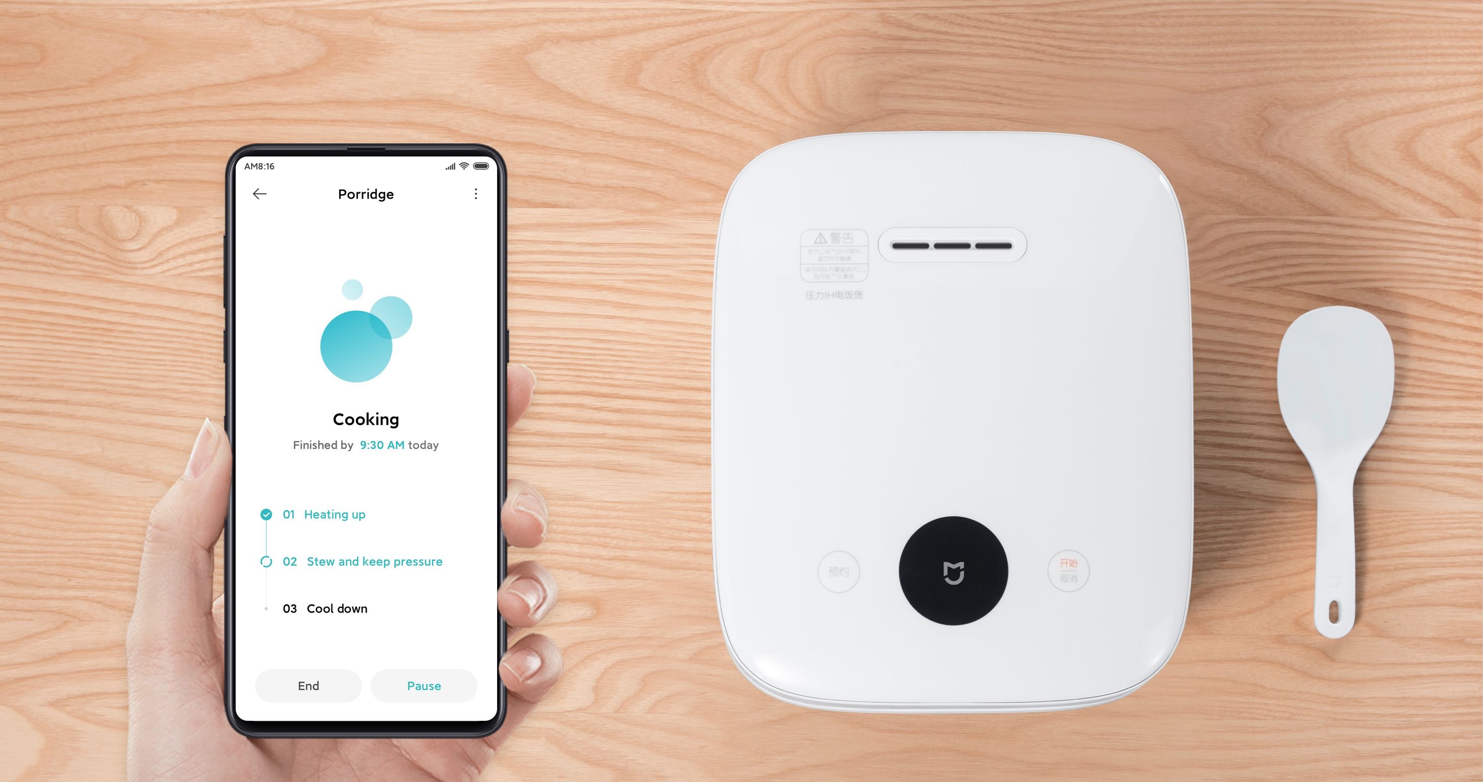 iF Design - Mi Smart Cooking System