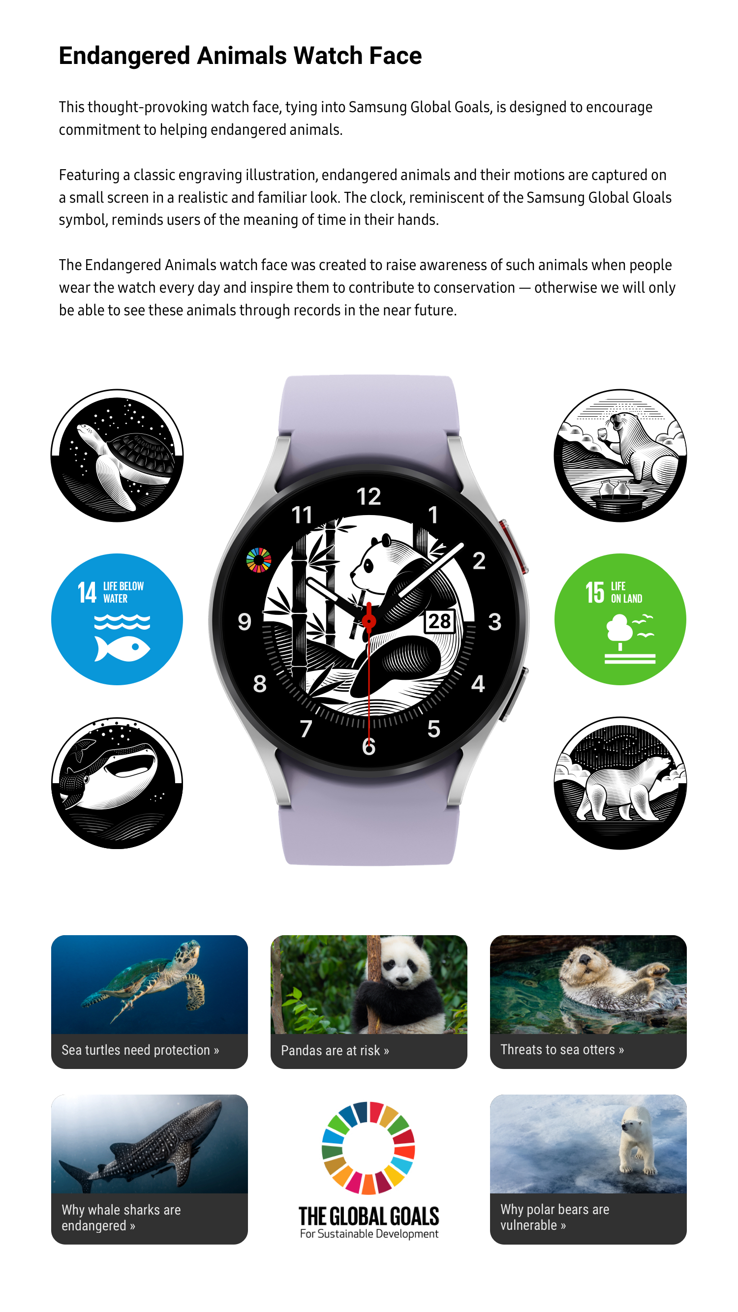 iF Design - Endangered Animals Watch Face