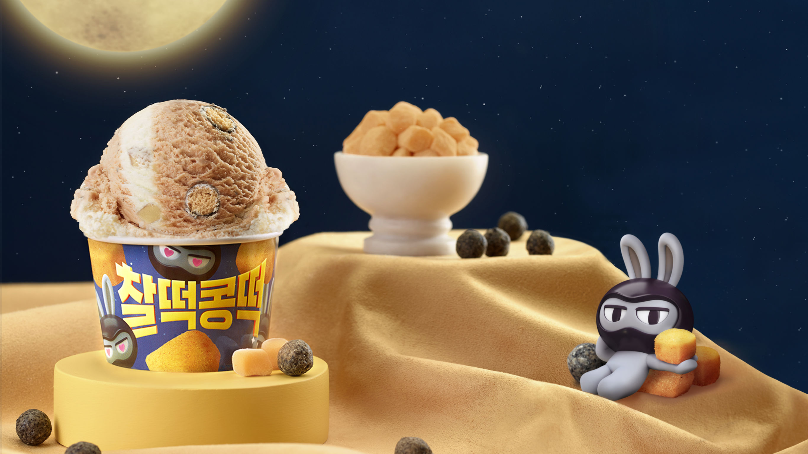 iF Design - Baskin Robbins - CHALTTEOK-KONGTTEOK Campaign