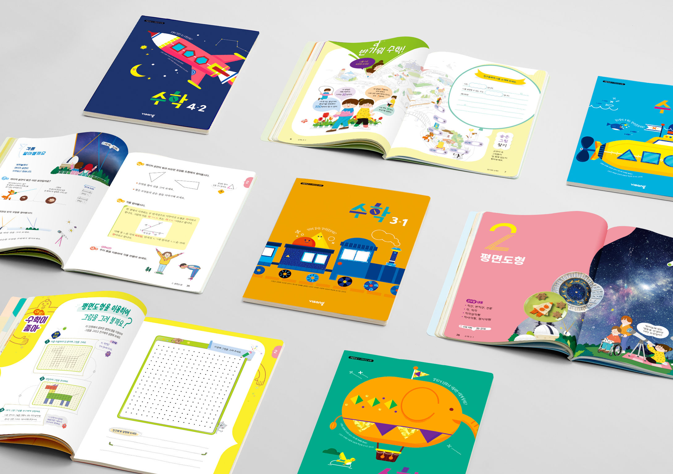 iF Design - Elementary mathematics textbook