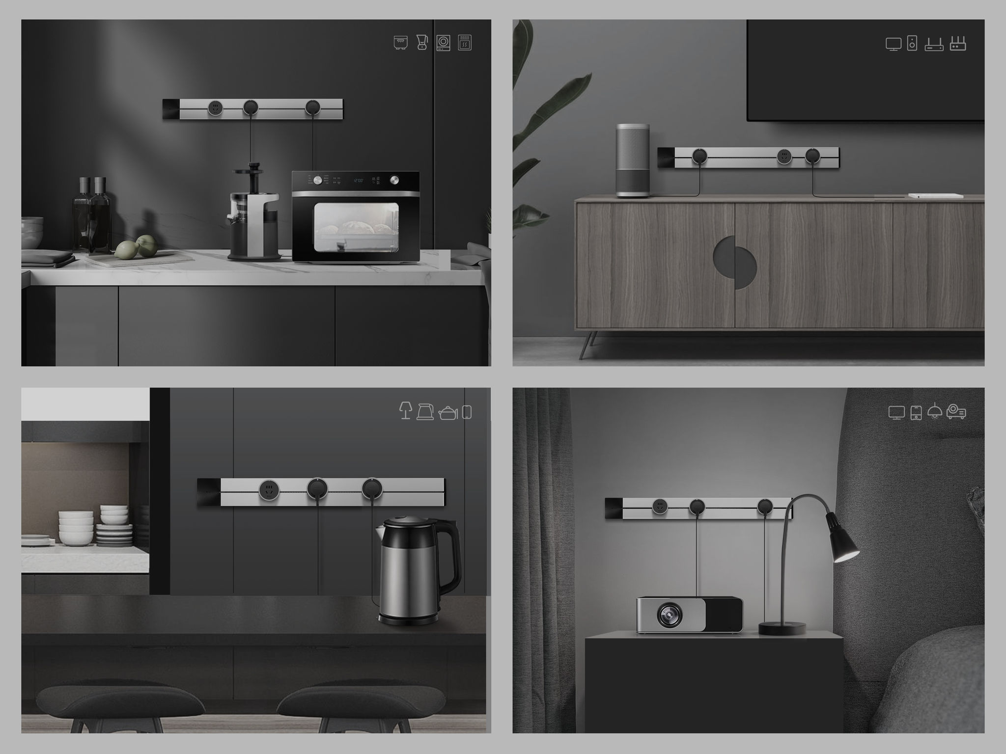 iF Design - Track socket