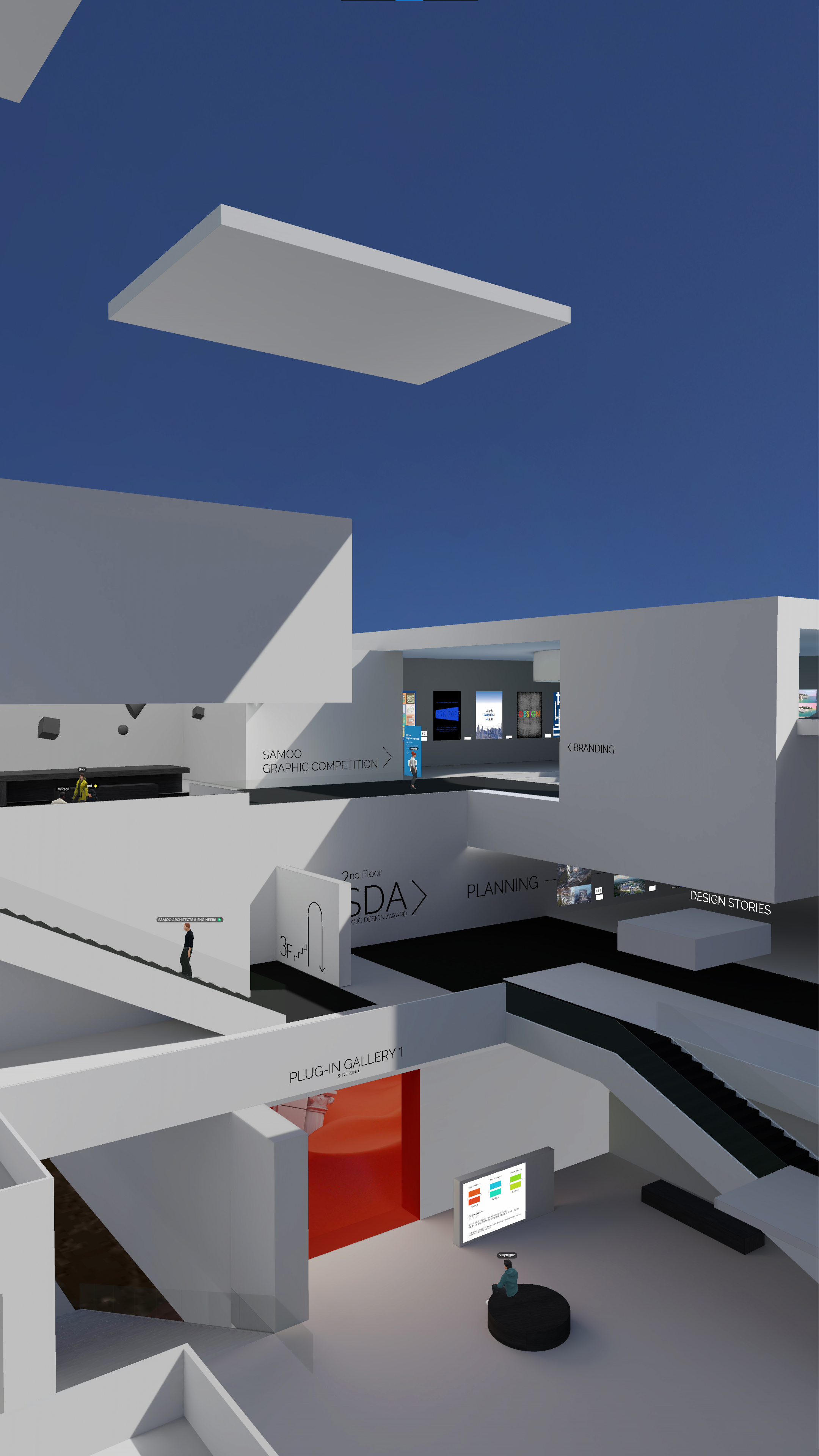 iF Design - SAMOO METAVERSE MUSEUM