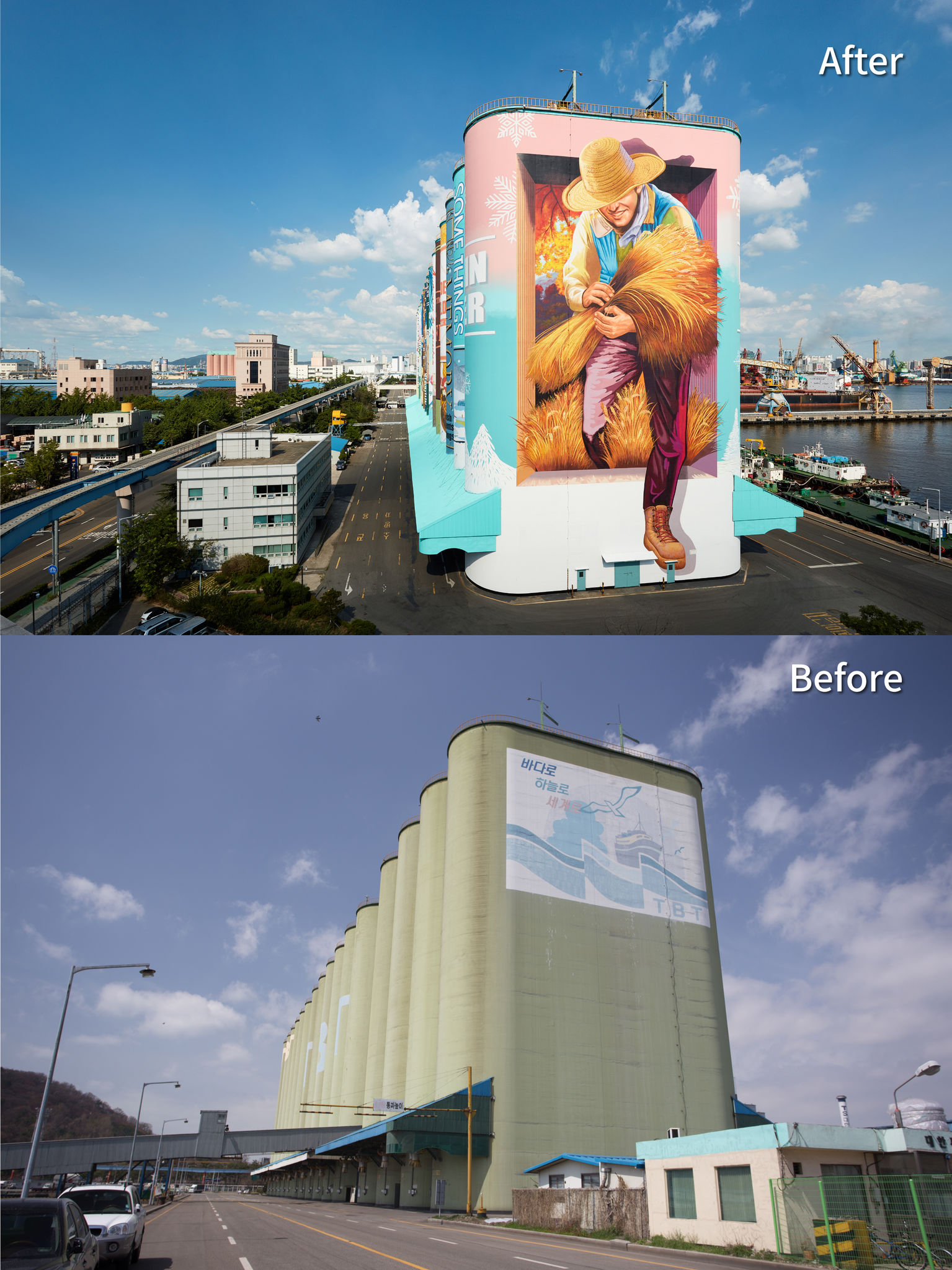 iF Design - Silo Project