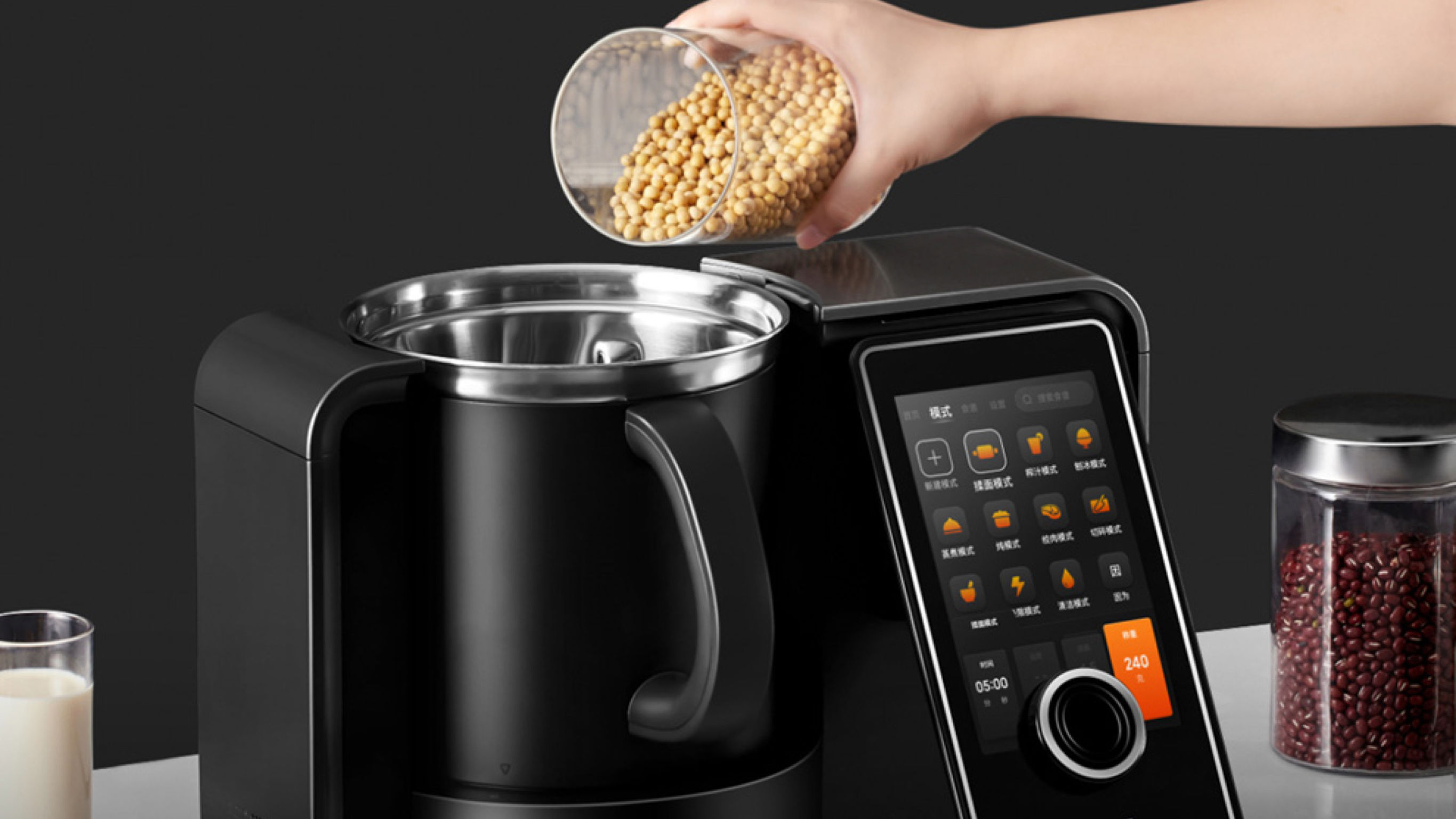 iF Design - TOKIT Omni Cook Multi-cooker (UX)