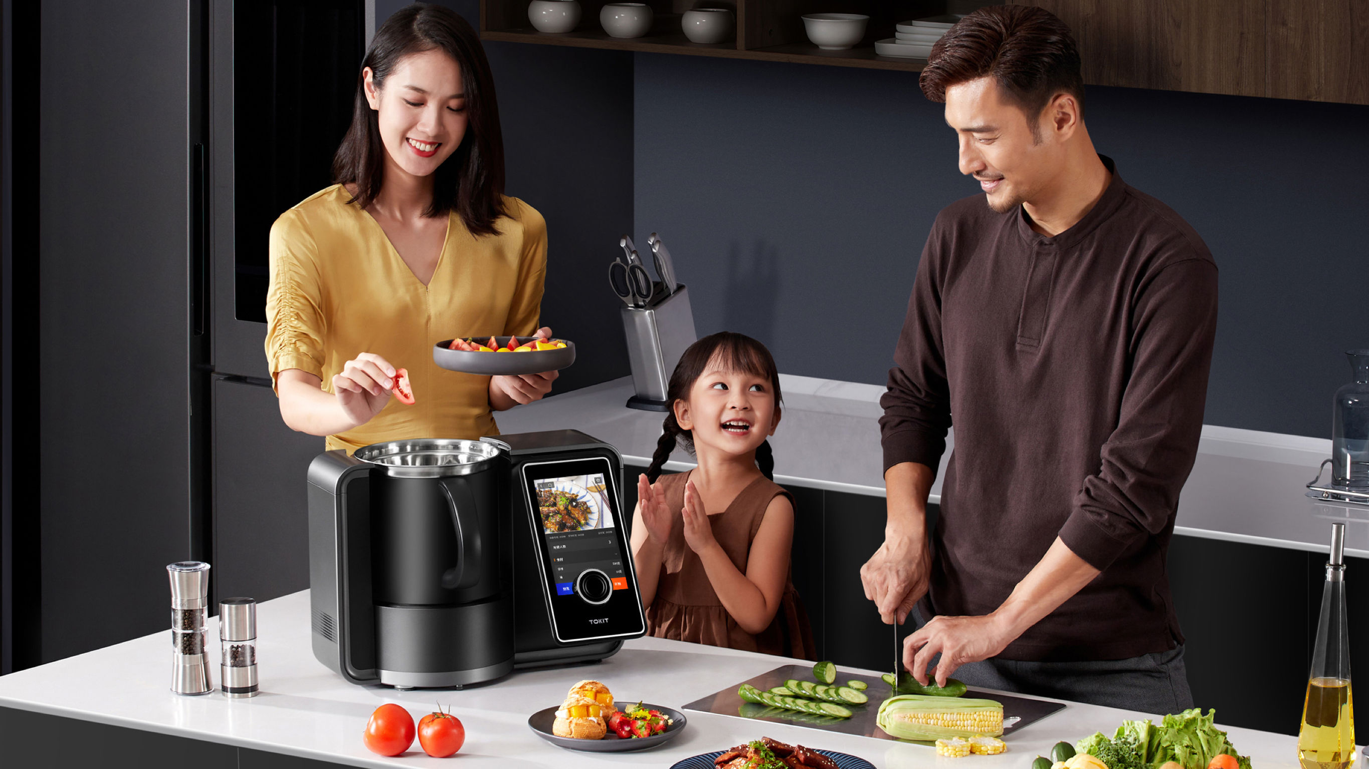 iF Design - TOKIT Omni Cook Multi-cooker (UX)