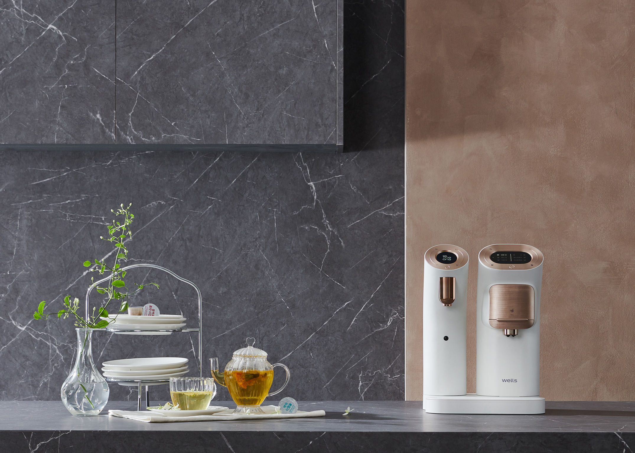 iF Design - THE ONE Homecafe capsule machine