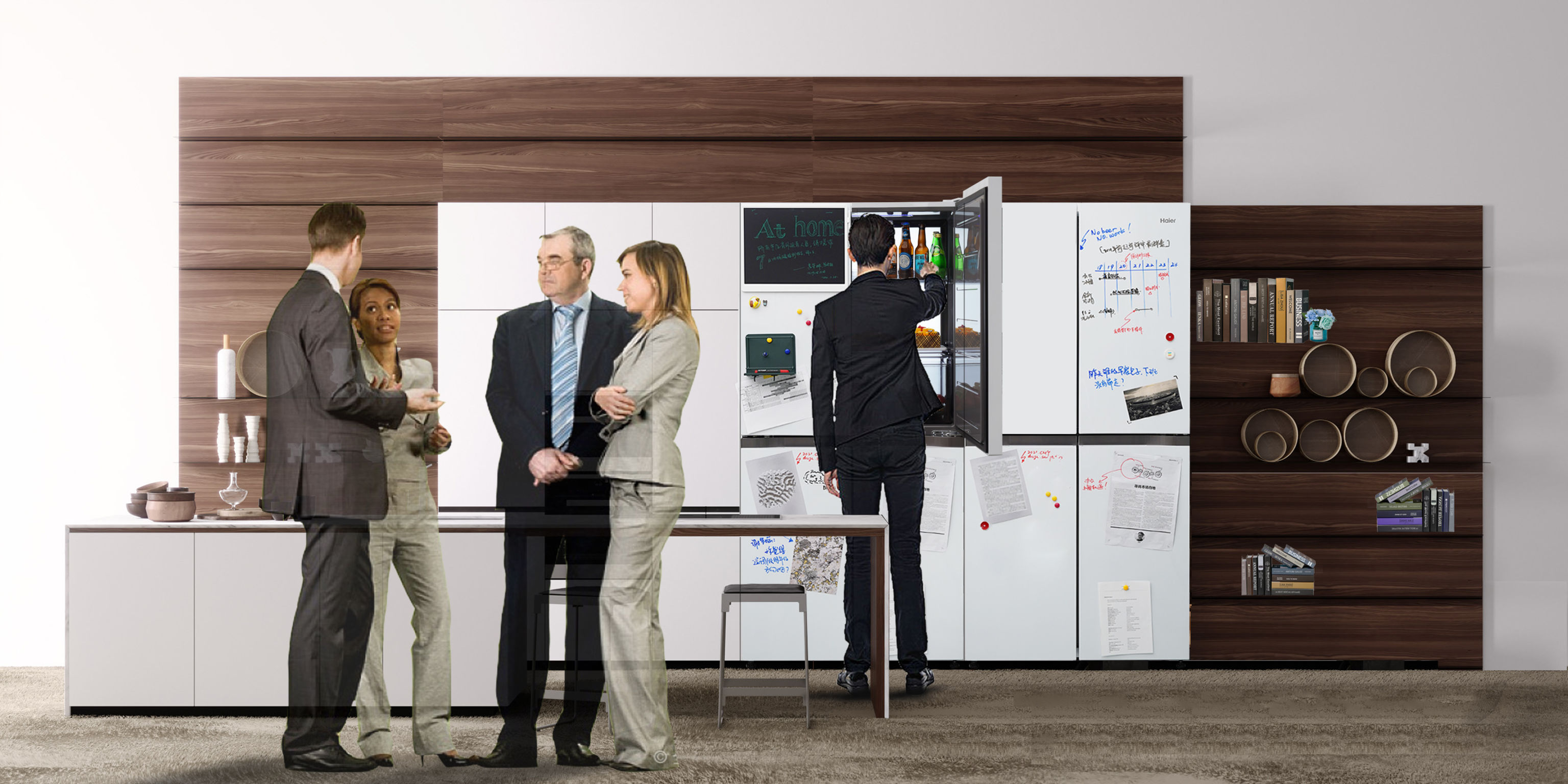 iF Design - Haier Office scene refrigerator