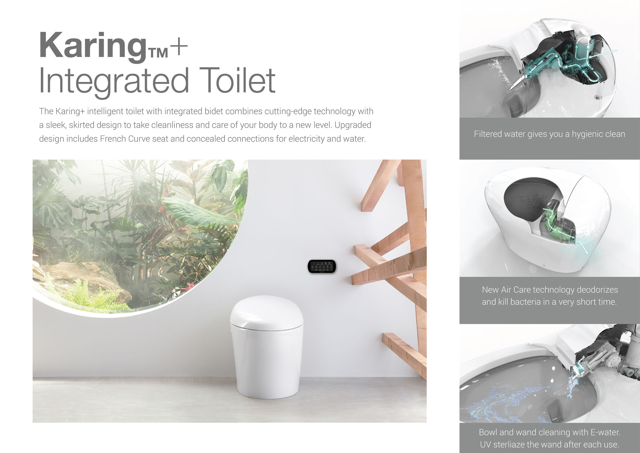 iF Design - Karing™+