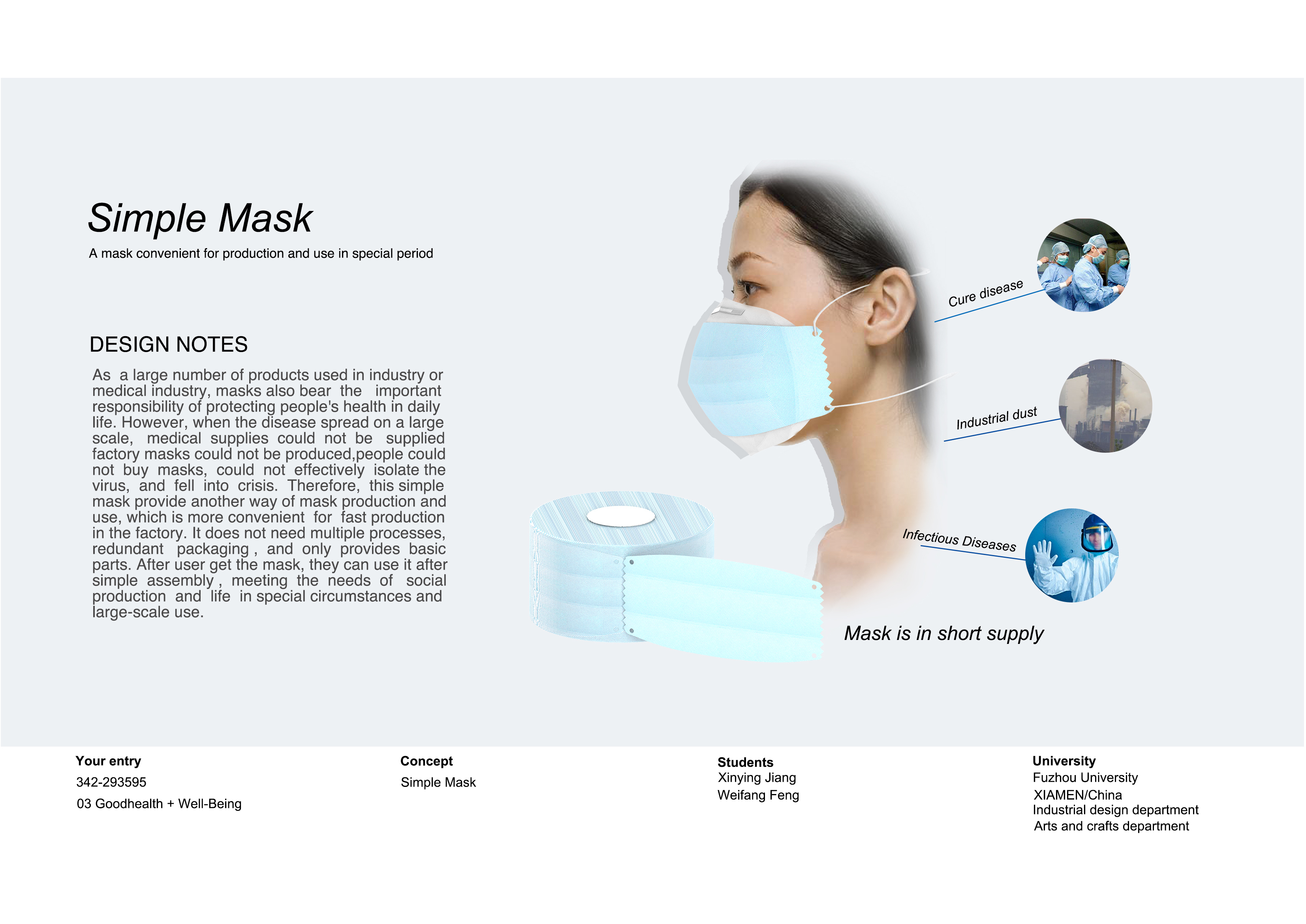 Simple Mask Designs With Meaning