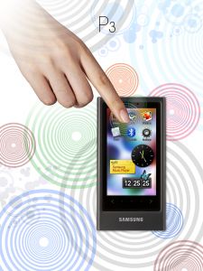 iF Design - YP-P3 Haptic UI