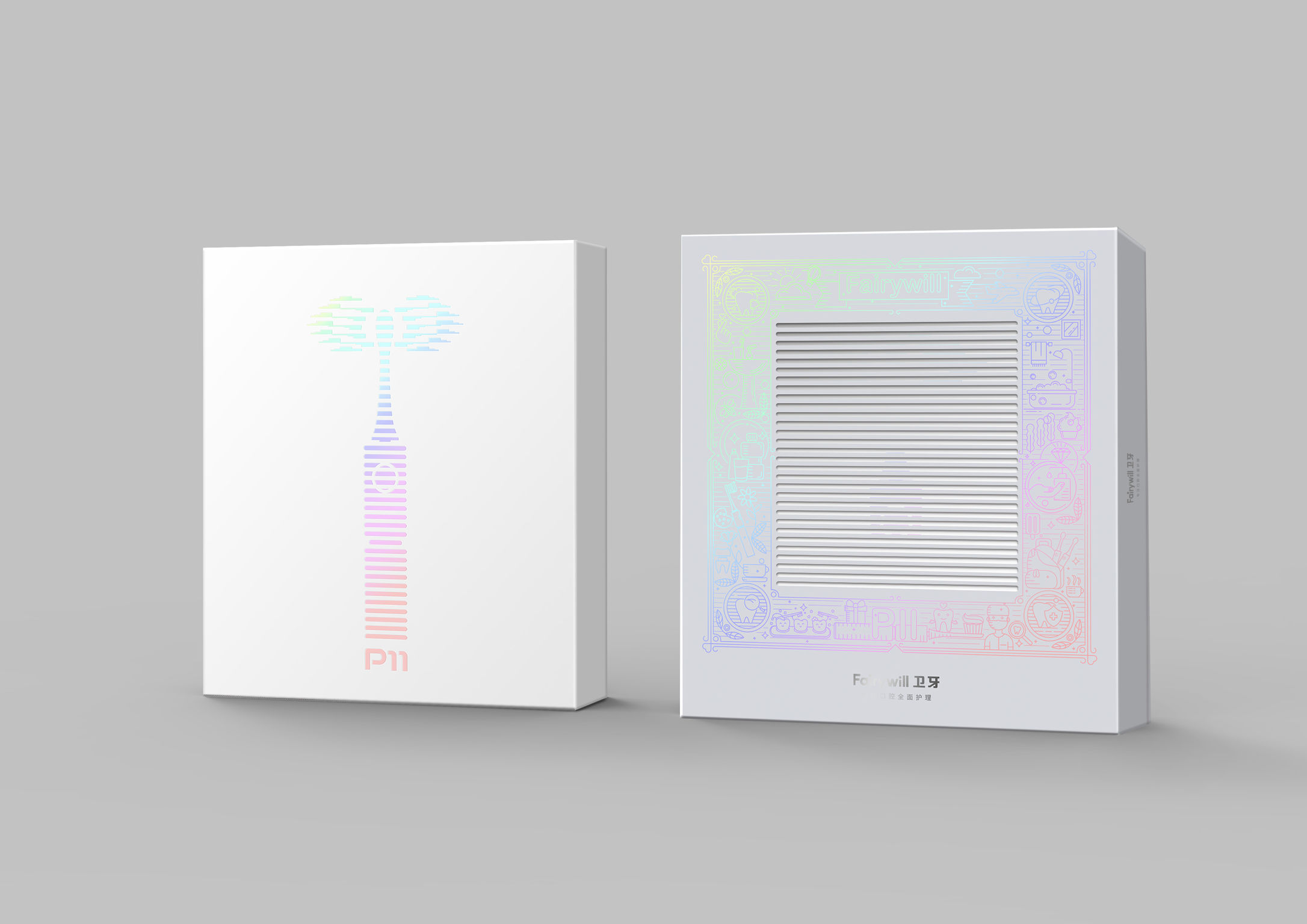 iF Design - Electronic toothbrush packaging