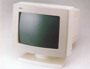 iF Design - Monitor CI. 3279