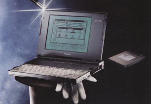 iF Design - Panasonic CF-1000 Notebook Computer
