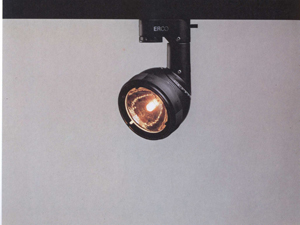 iF Design - 74065 Oseris-Niedervoltstrahler ohne Trafo