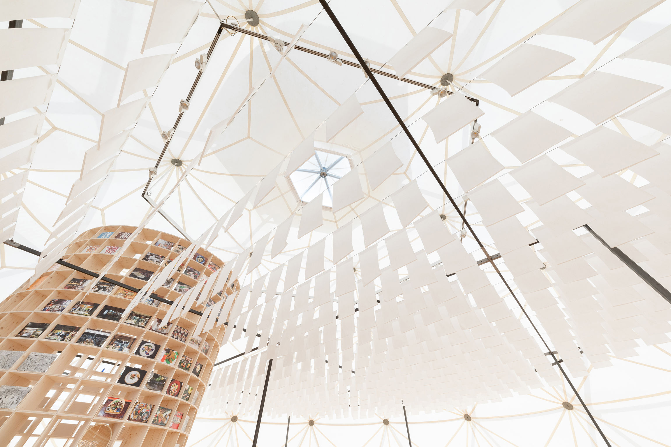 iF Design - Food Shaping Kyoto