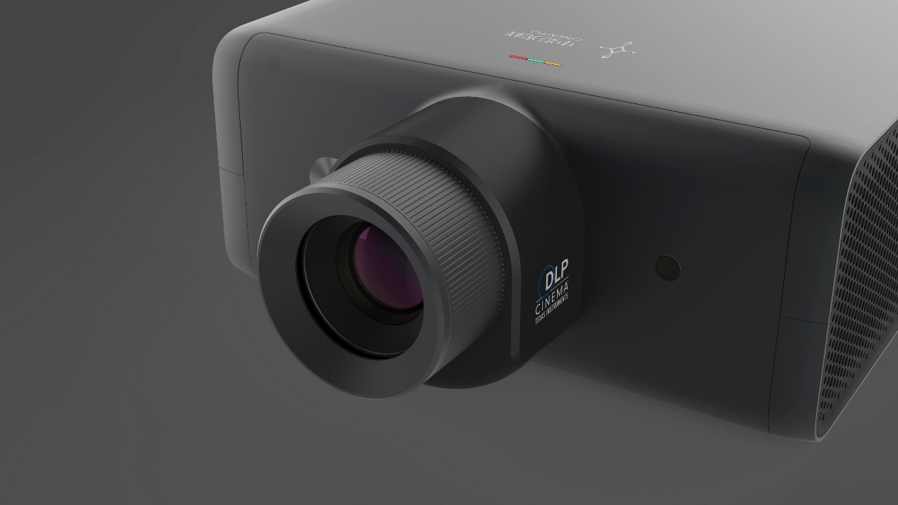 iF Design - C5-2KS Laser Digital Cinema Projector