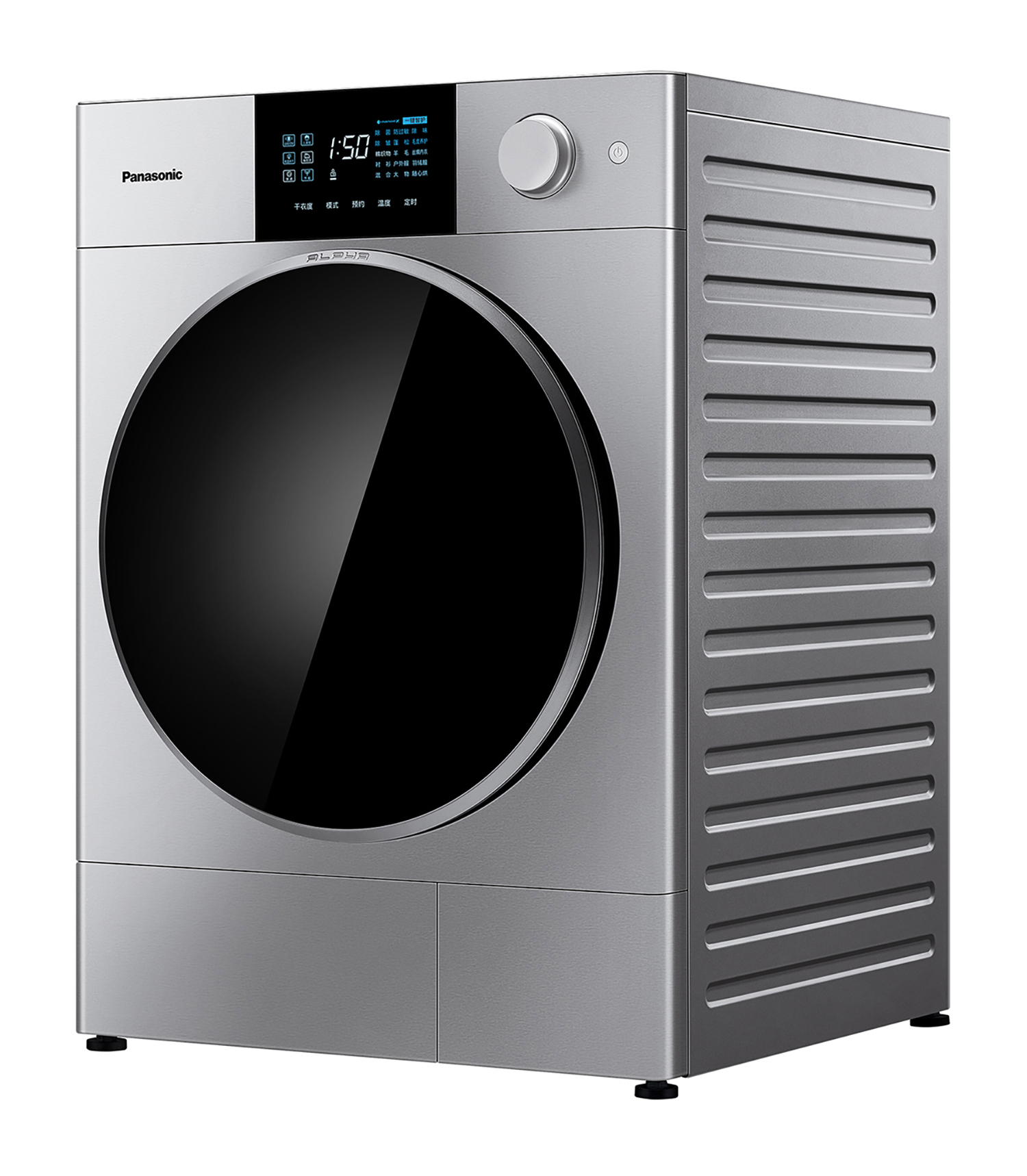 iF Design - ALPHA DRYER FDC-H1