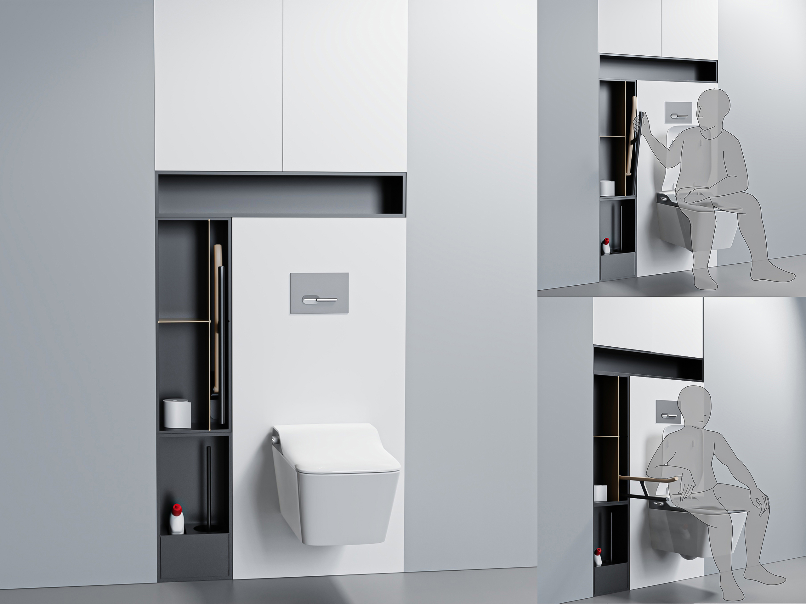 iF Design - Multifunctional modular alcove