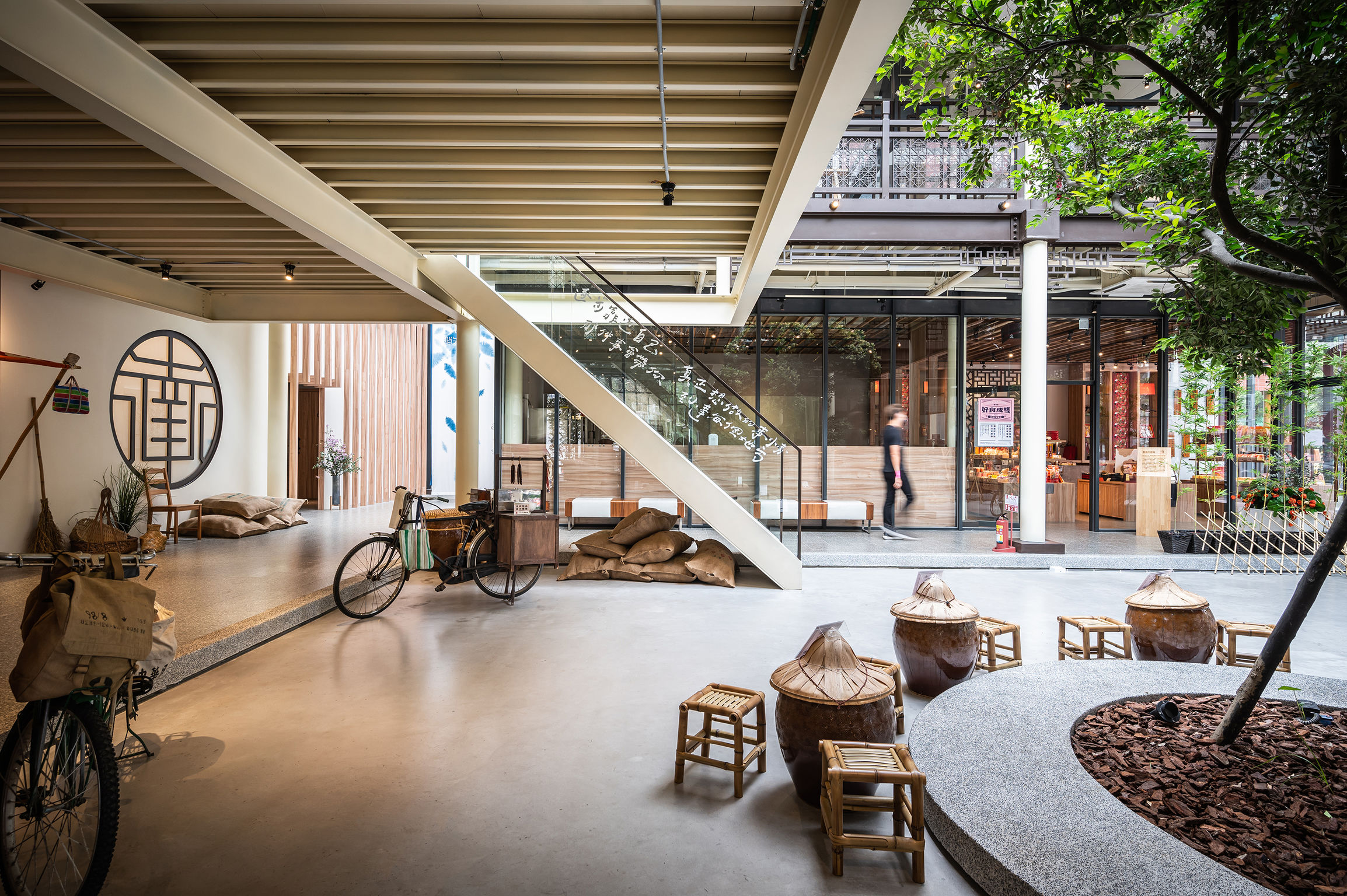 iF Design - Disappeared Manufacturing