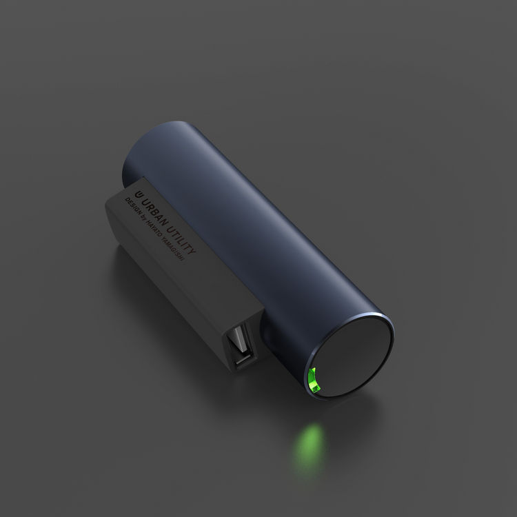 iF Design - UCMB-ZP1