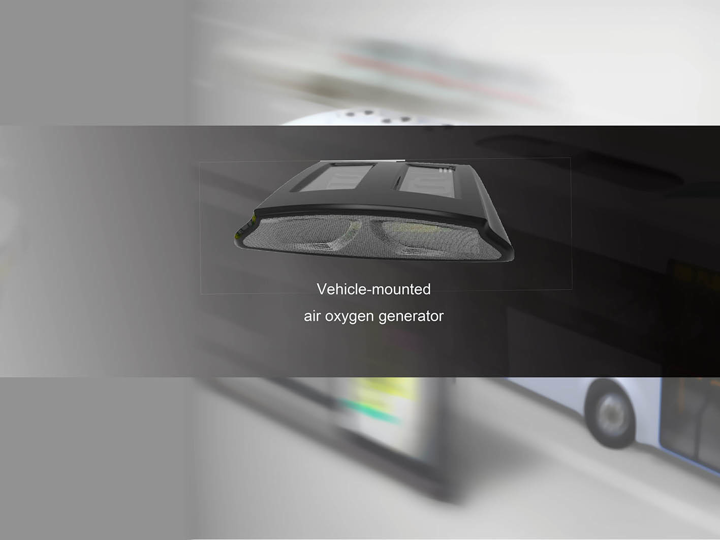 iF Design - algae oxygen machine