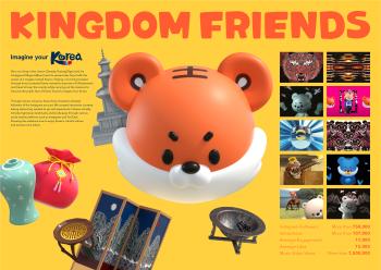 iF Design - Interbrand