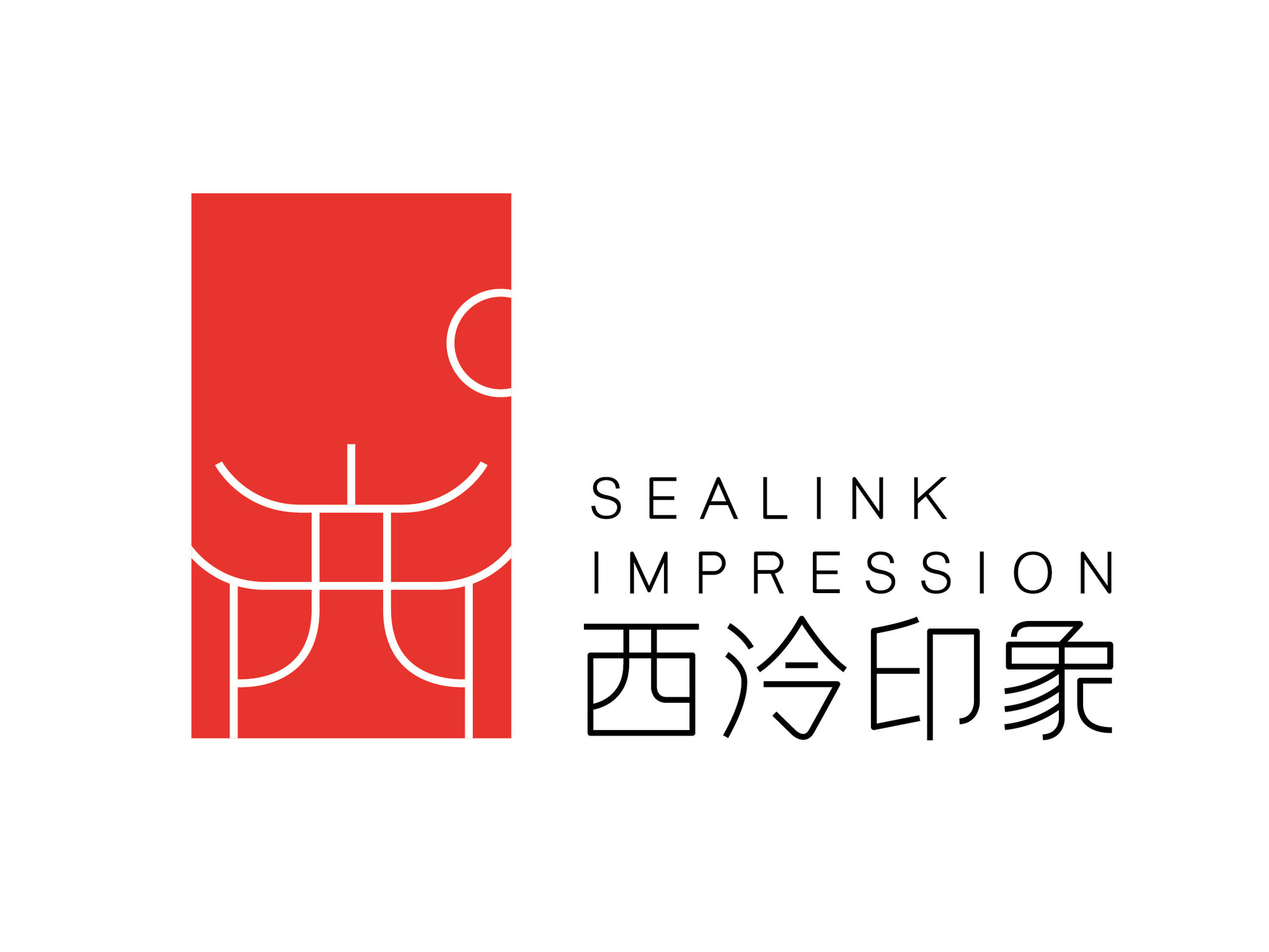 iF Design - Sealink Impression