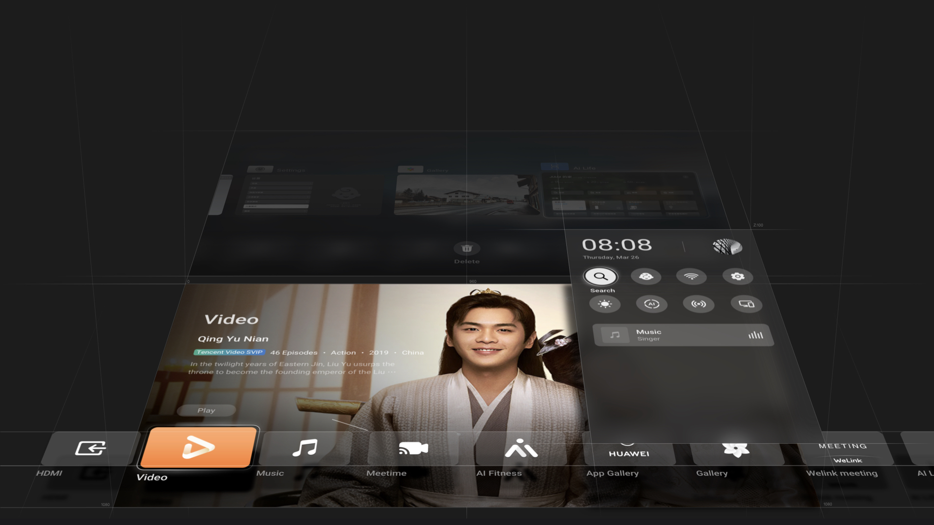 iF Design - Huawei HarmonyOS for Smart Vision