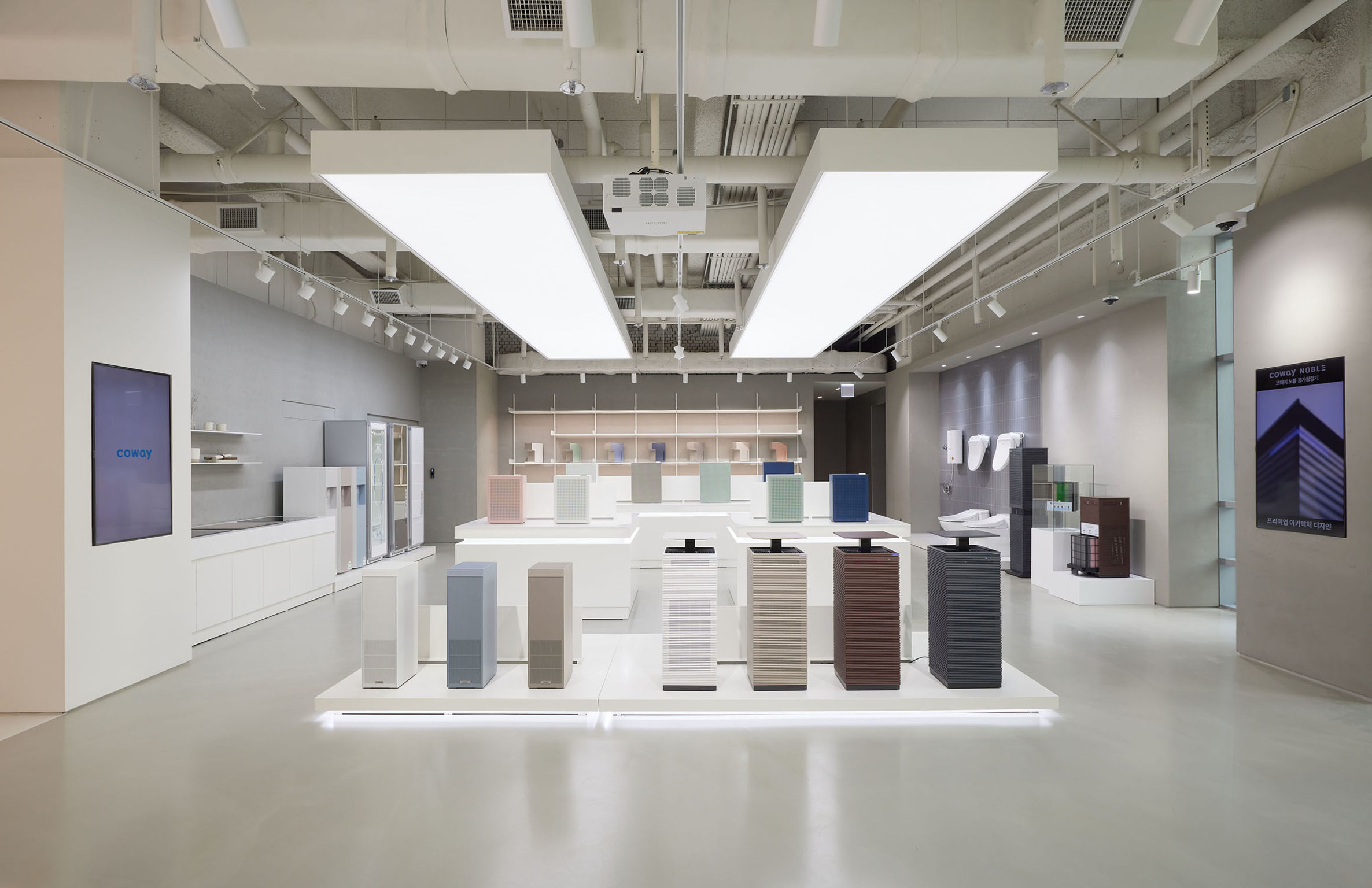 iF Design - Coway Gallery