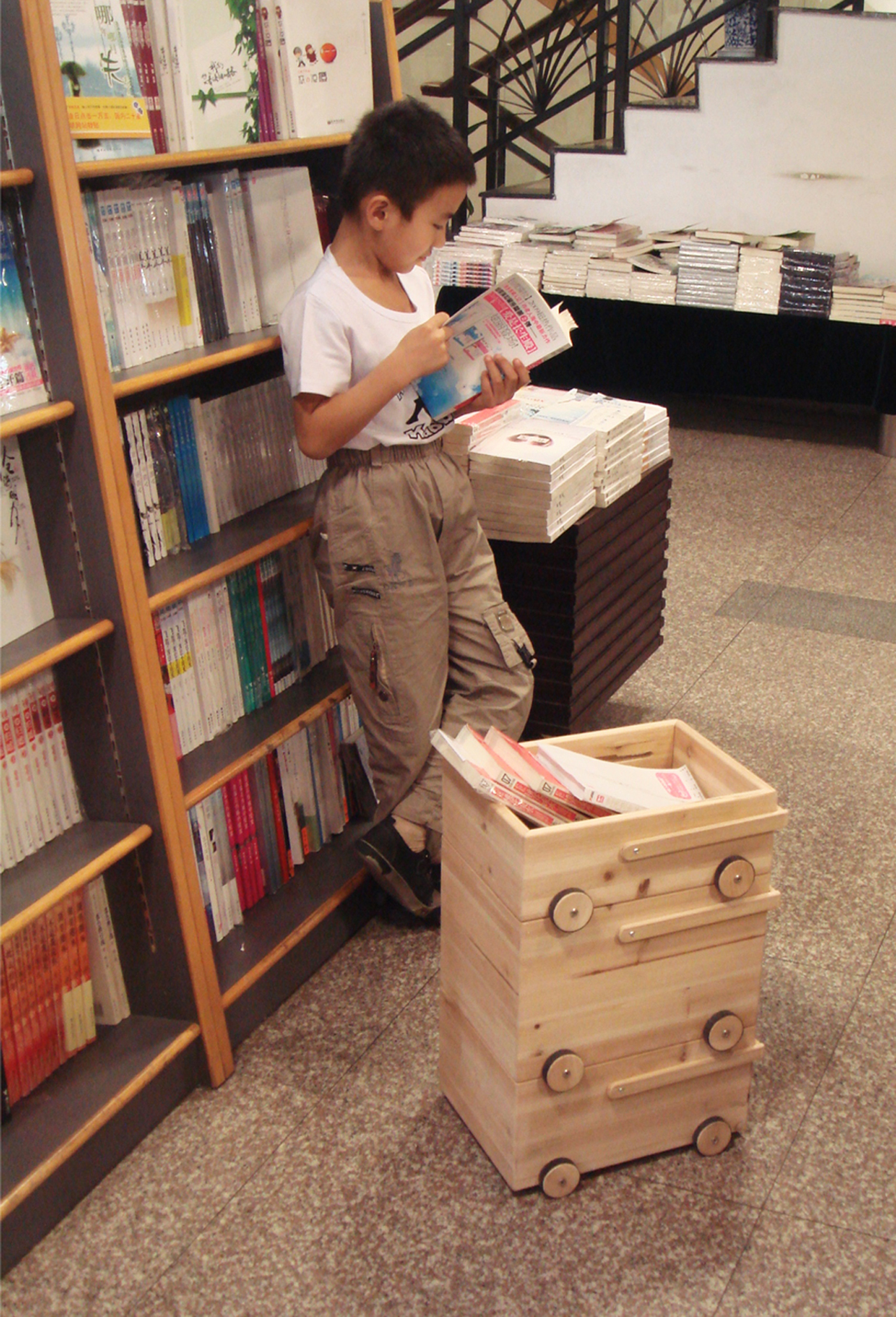 iF Design - Magic Box