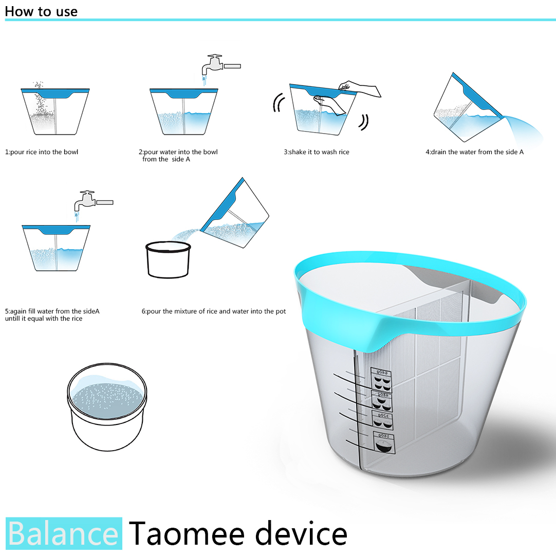 iF Design - Balance Taomee device