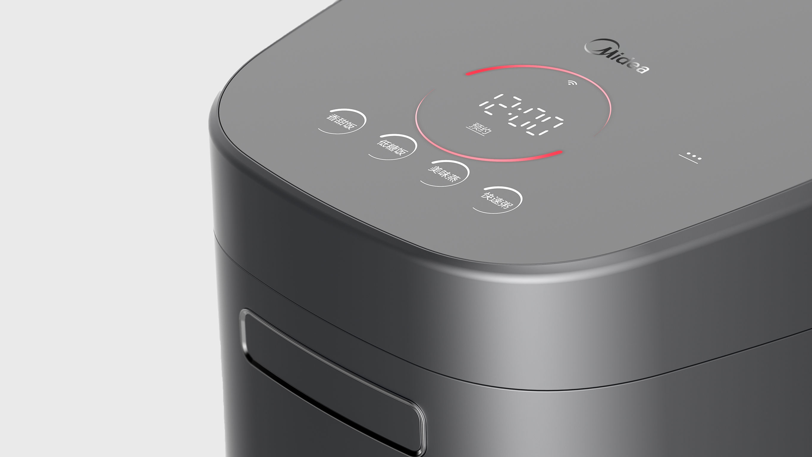 iF Design - "Sesto Element" Rice Cooker Series