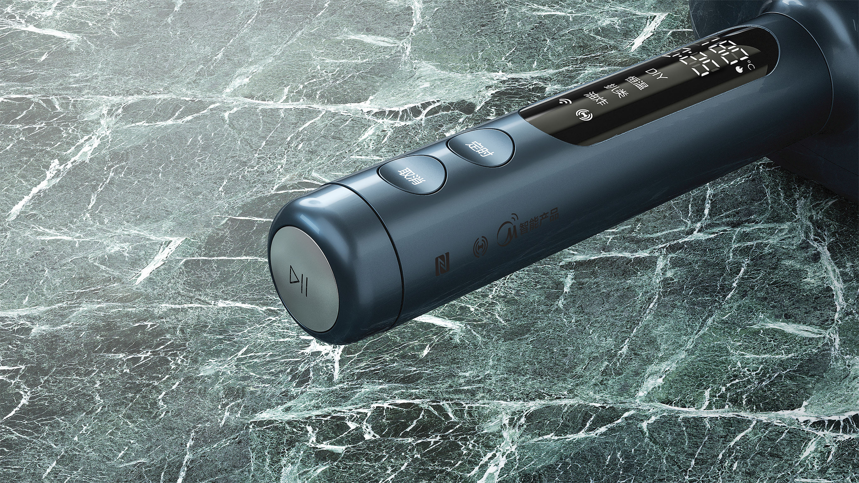 iF Design - “Magic Handle” induction cooker