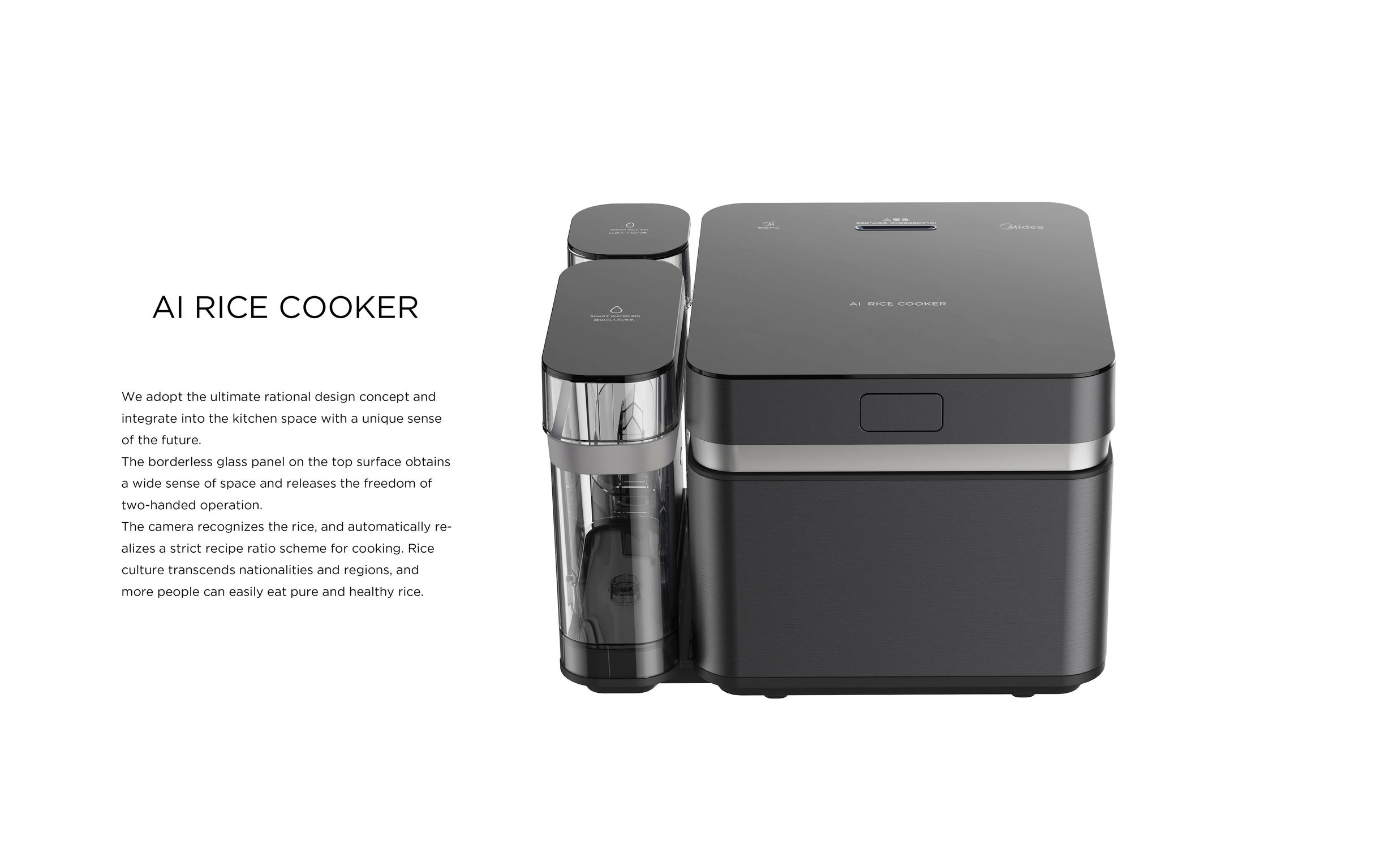 iF Design - AI RICE COOKER