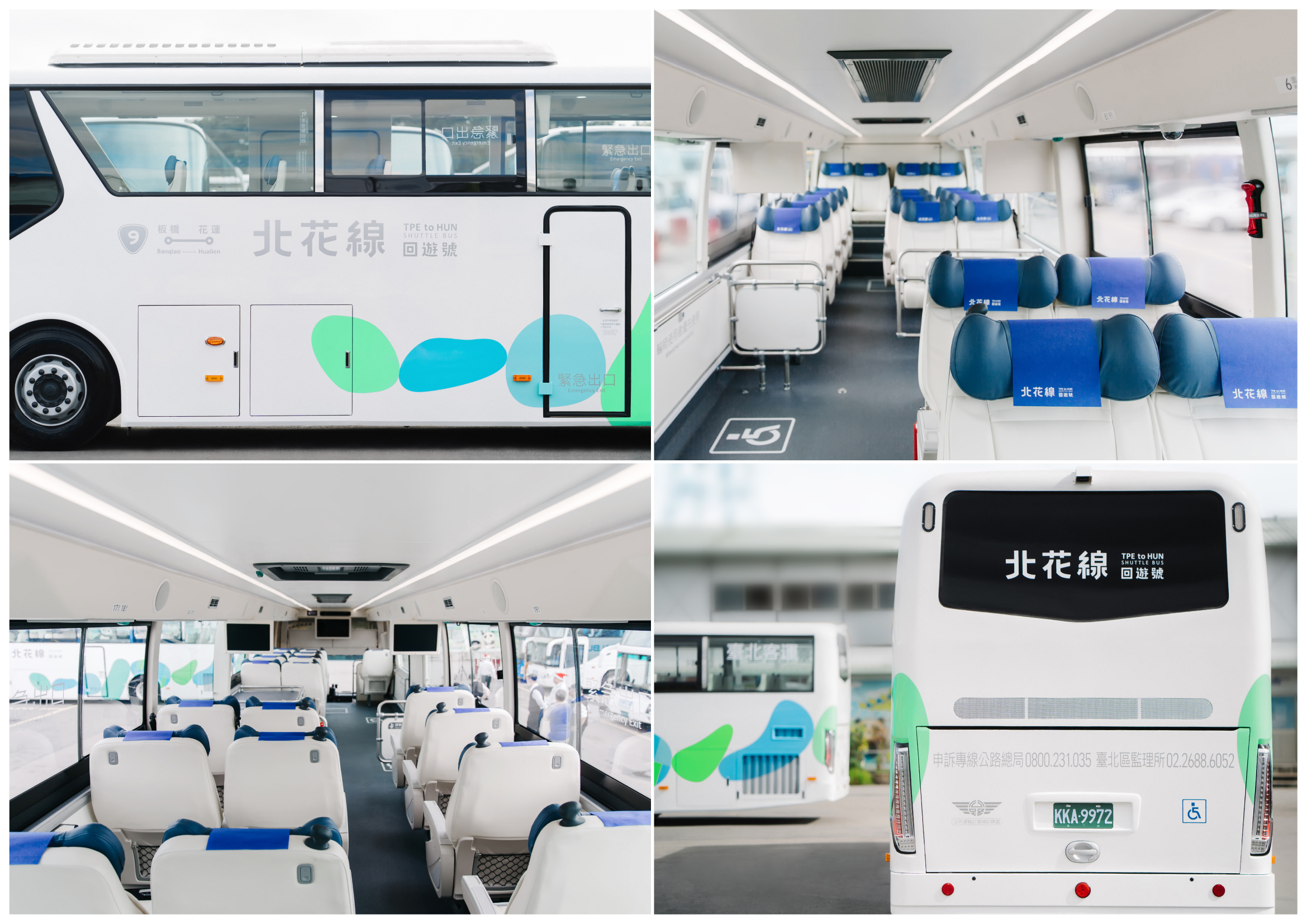 iF Design - TPE-HUN Public Transportation Aesthetics Project