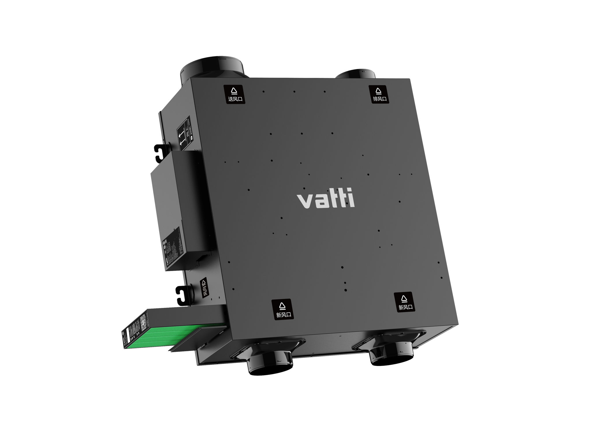 iF Design - Kitchen air conditioning system