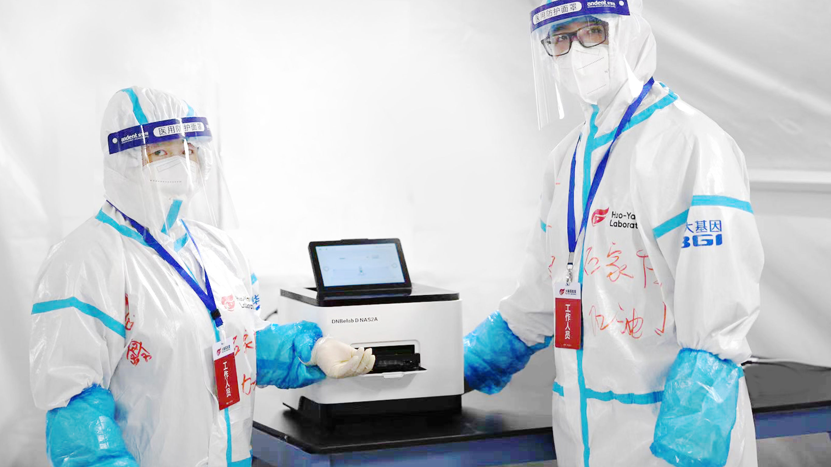 iF Design - Benchtop sequencing lab