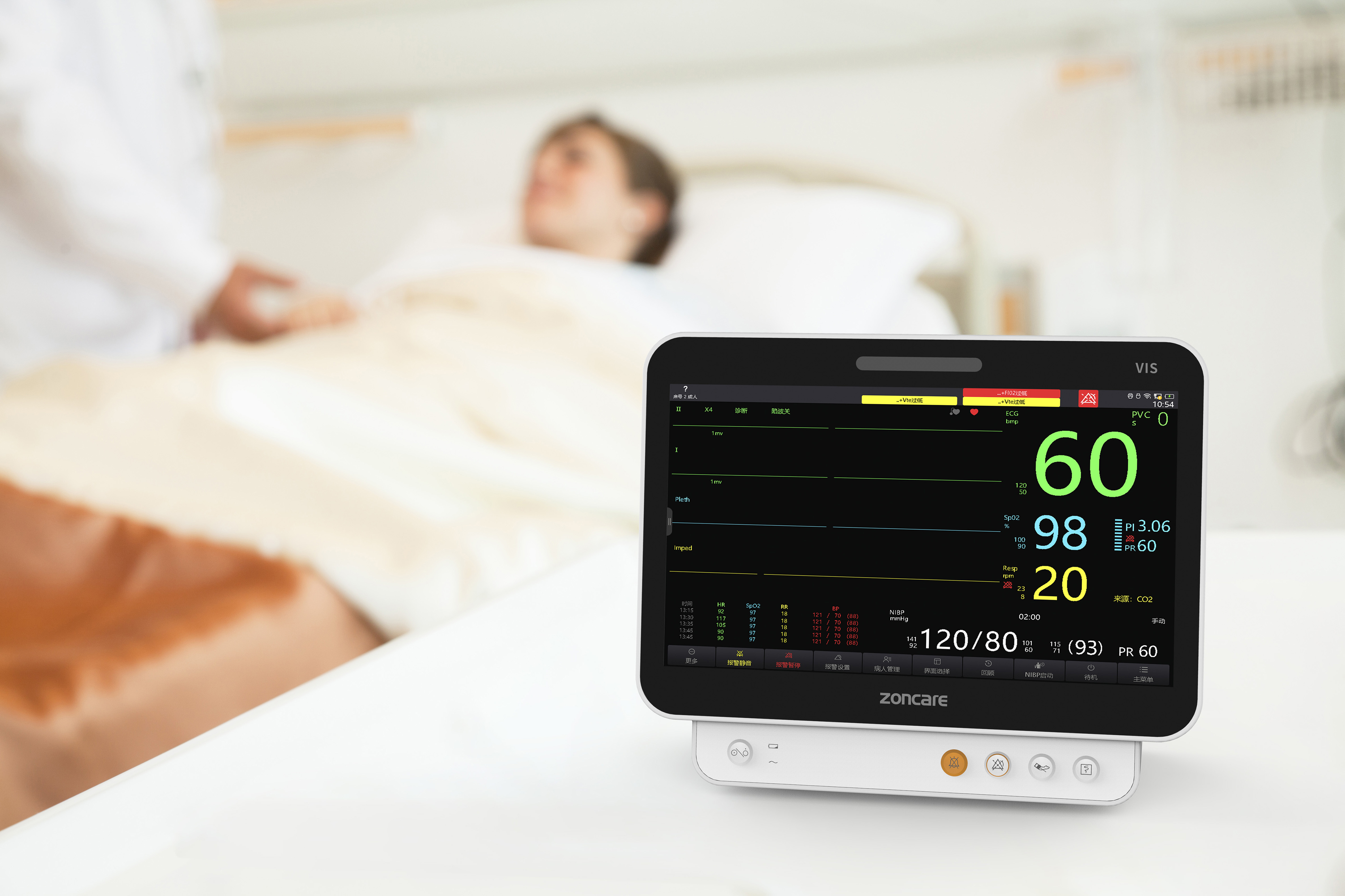 iF Design - VIS patient monitor