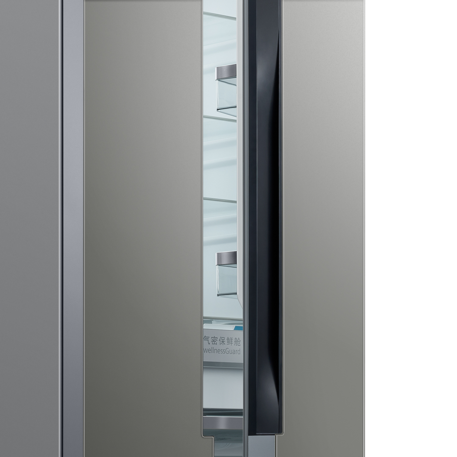 iF Design - SIEMENS Wellness Guard SbS Fridge